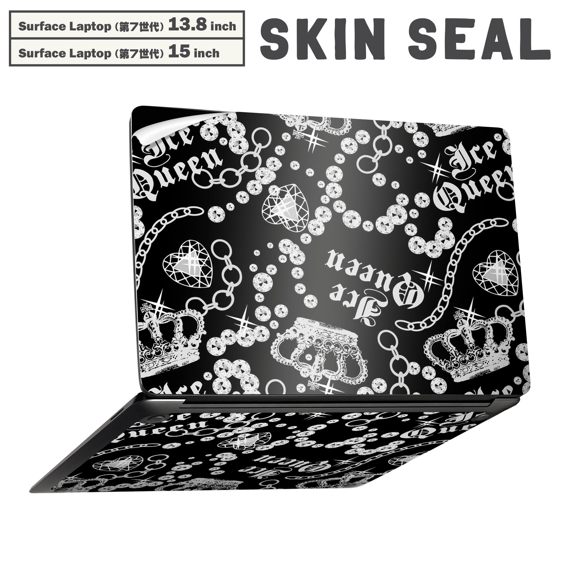 商品特徴・貼るだけでかんたん着せ替え、Surfac Laptop(第7世代) 13.8インチ・15インチ 共通対応デザインスキンシール・高精細プリントで写真と遜色のない仕上がり！半光沢シートでしっとりツヤのある表現力・ちょっとしたすり傷から...