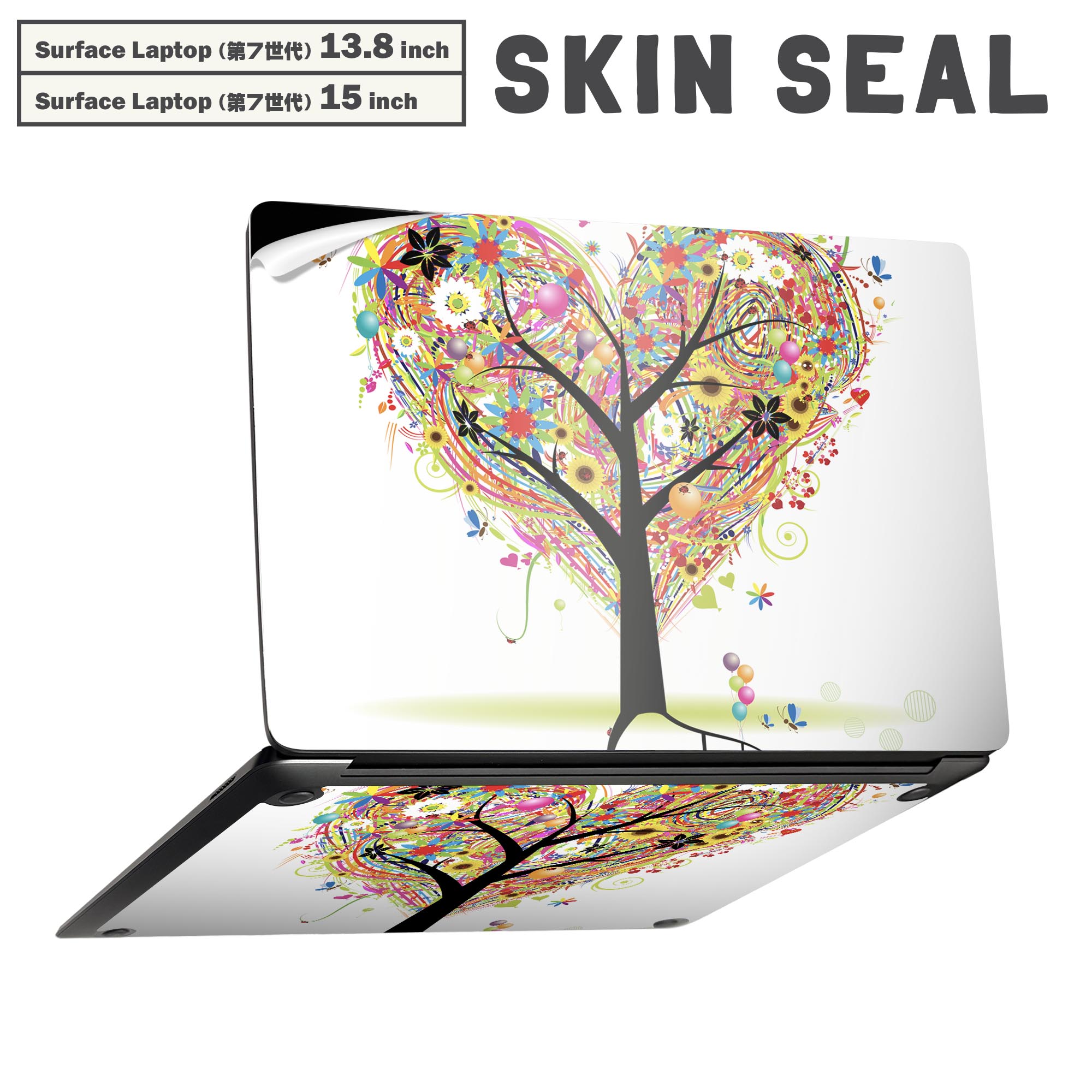 商品特徴・貼るだけでかんたん着せ替え、Surfac Laptop(第7世代) 13.8インチ・15インチ 共通対応デザインスキンシール・高精細プリントで写真と遜色のない仕上がり！半光沢シートでしっとりツヤのある表現力・ちょっとしたすり傷から...