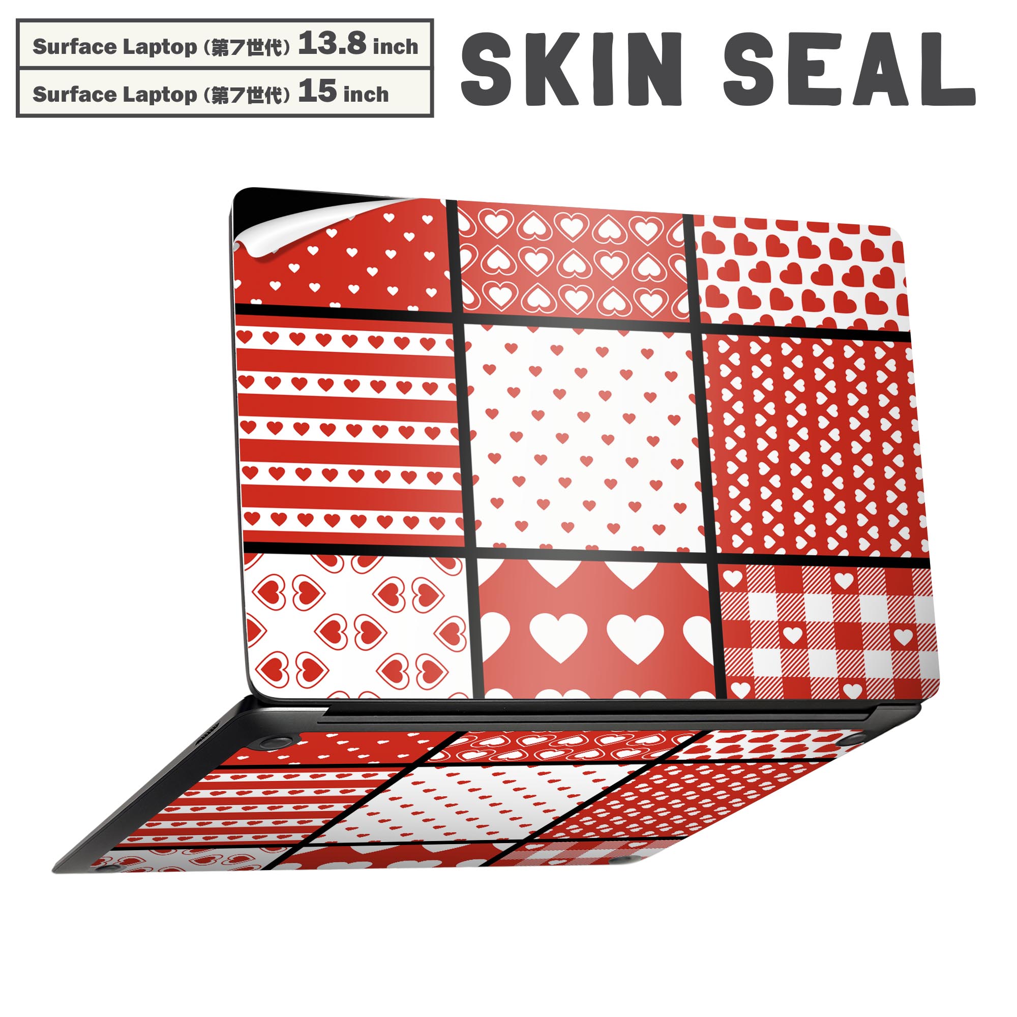 商品特徴・貼るだけでかんたん着せ替え、Surfac Laptop(第7世代) 13.8インチ・15インチ 共通対応デザインスキンシール・高精細プリントで写真と遜色のない仕上がり！半光沢シートでしっとりツヤのある表現力・ちょっとしたすり傷から...