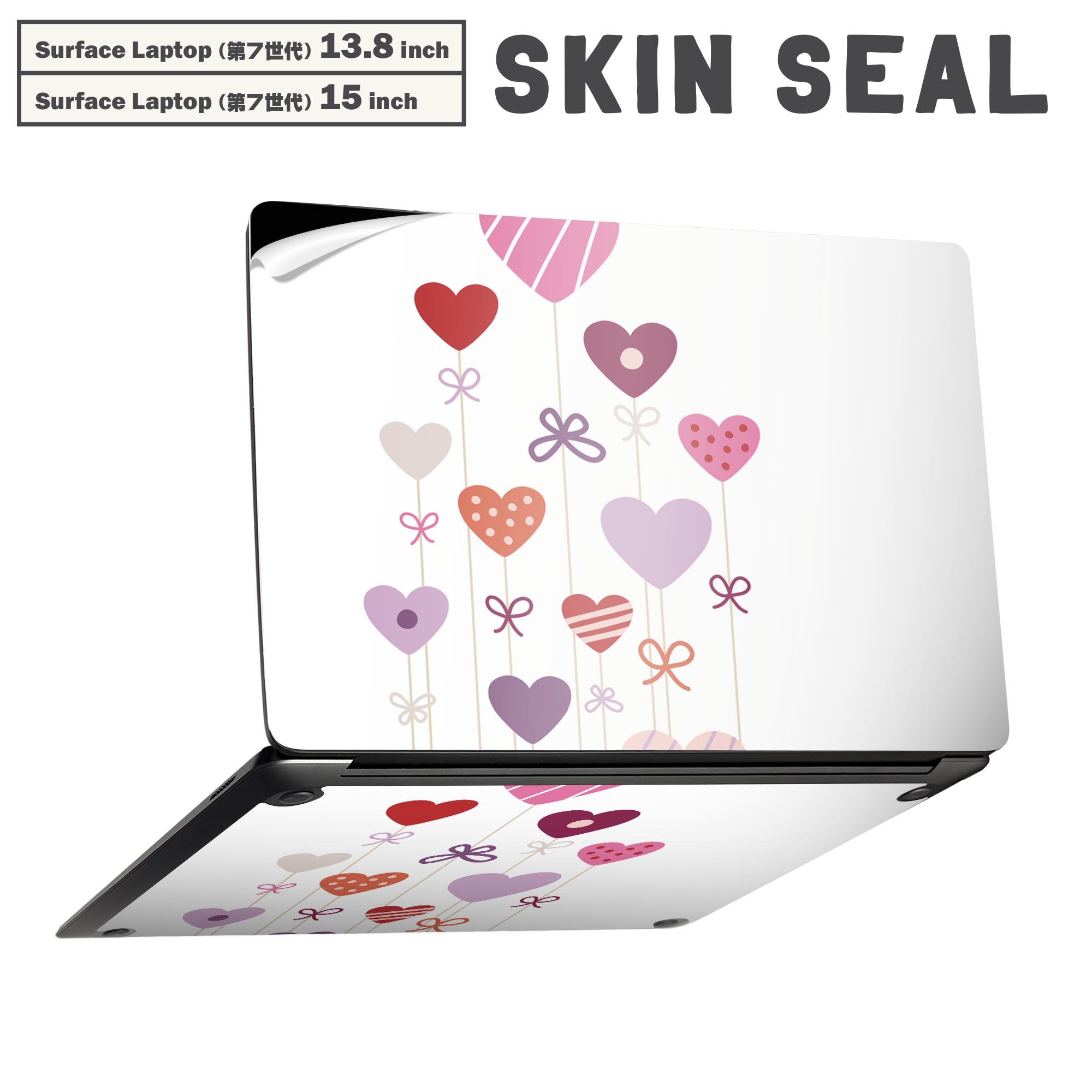 商品特徴・貼るだけでかんたん着せ替え、Surfac Laptop(第7世代) 13.8インチ・15インチ 共通対応デザインスキンシール・高精細プリントで写真と遜色のない仕上がり！半光沢シートでしっとりツヤのある表現力・ちょっとしたすり傷から...