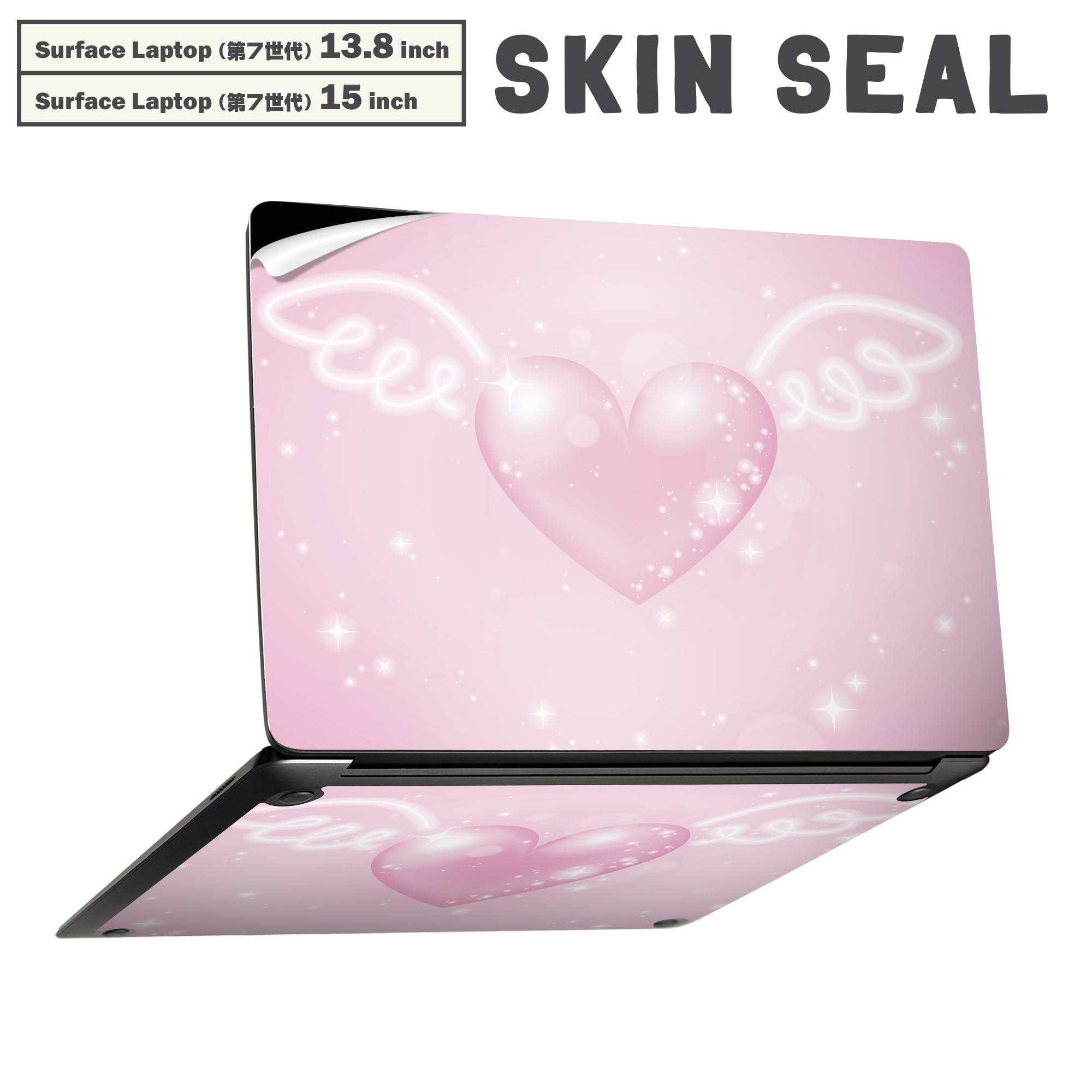 商品特徴・貼るだけでかんたん着せ替え、Surfac Laptop(第7世代) 13.8インチ・15インチ 共通対応デザインスキンシール・高精細プリントで写真と遜色のない仕上がり！半光沢シートでしっとりツヤのある表現力・ちょっとしたすり傷から...