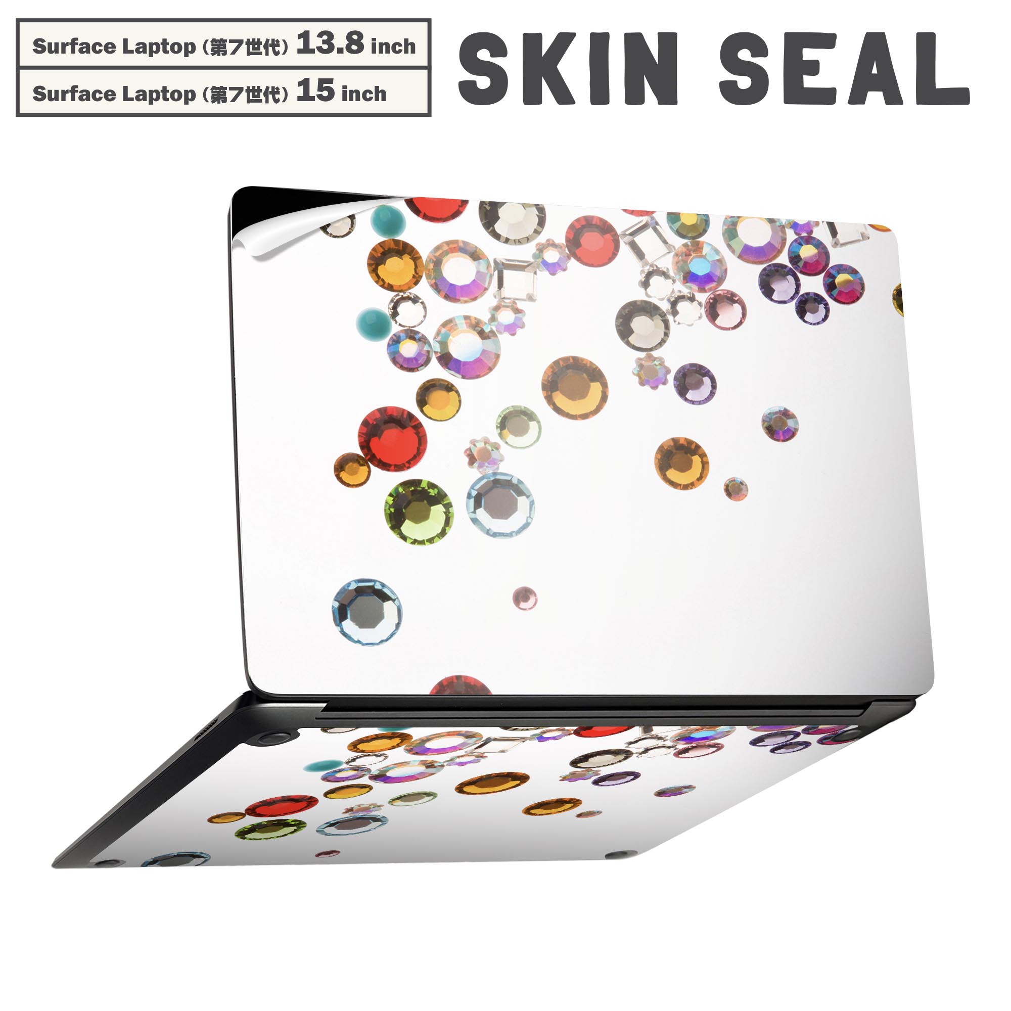 商品特徴・貼るだけでかんたん着せ替え、Surfac Laptop(第7世代) 13.8インチ・15インチ 共通対応デザインスキンシール・高精細プリントで写真と遜色のない仕上がり！半光沢シートでしっとりツヤのある表現力・ちょっとしたすり傷から...