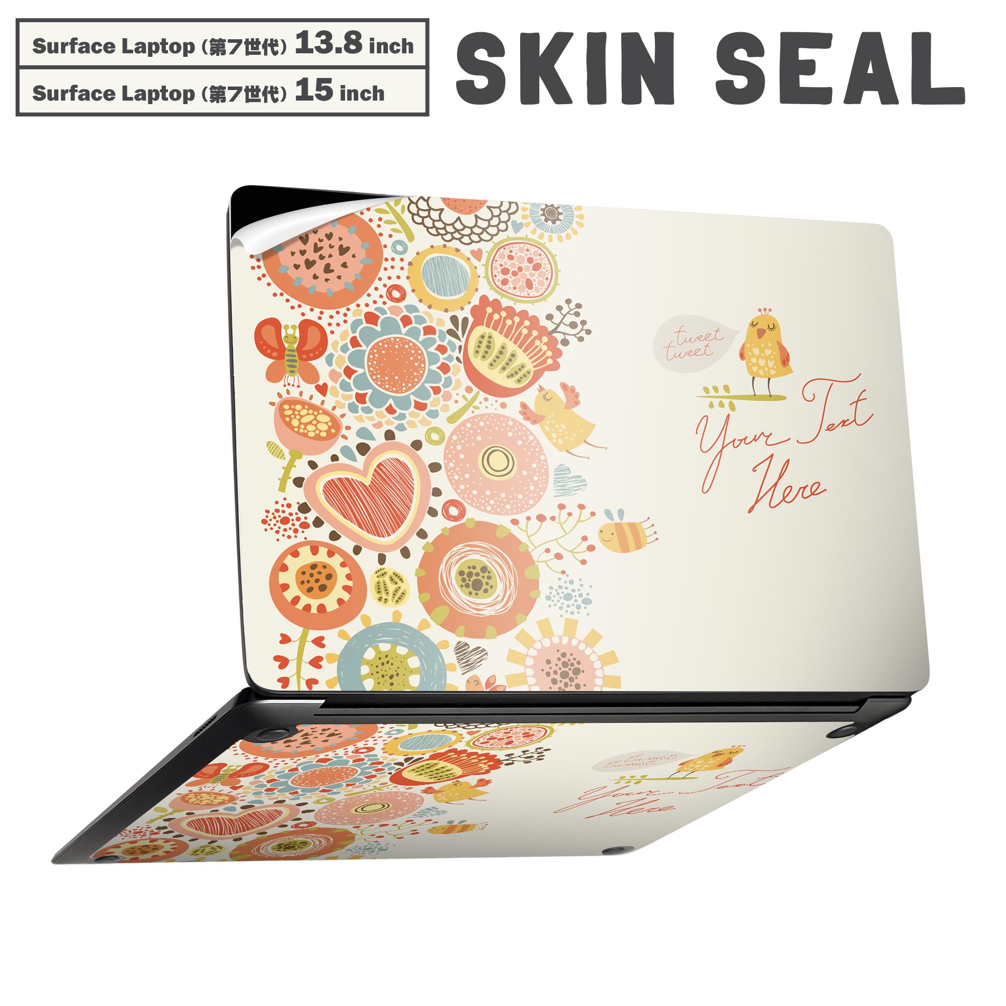 商品特徴・貼るだけでかんたん着せ替え、Surfac Laptop(第7世代) 13.8インチ・15インチ 共通対応デザインスキンシール・高精細プリントで写真と遜色のない仕上がり！半光沢シートでしっとりツヤのある表現力・ちょっとしたすり傷から...