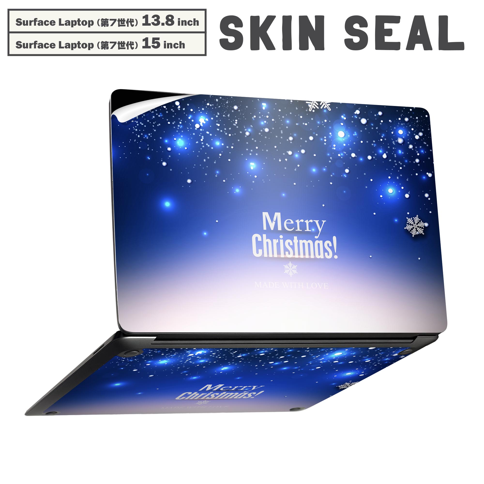 商品特徴・貼るだけでかんたん着せ替え、Surfac Laptop(第7世代) 13.8インチ・15インチ 共通対応デザインスキンシール・高精細プリントで写真と遜色のない仕上がり！半光沢シートでしっとりツヤのある表現力・ちょっとしたすり傷から...