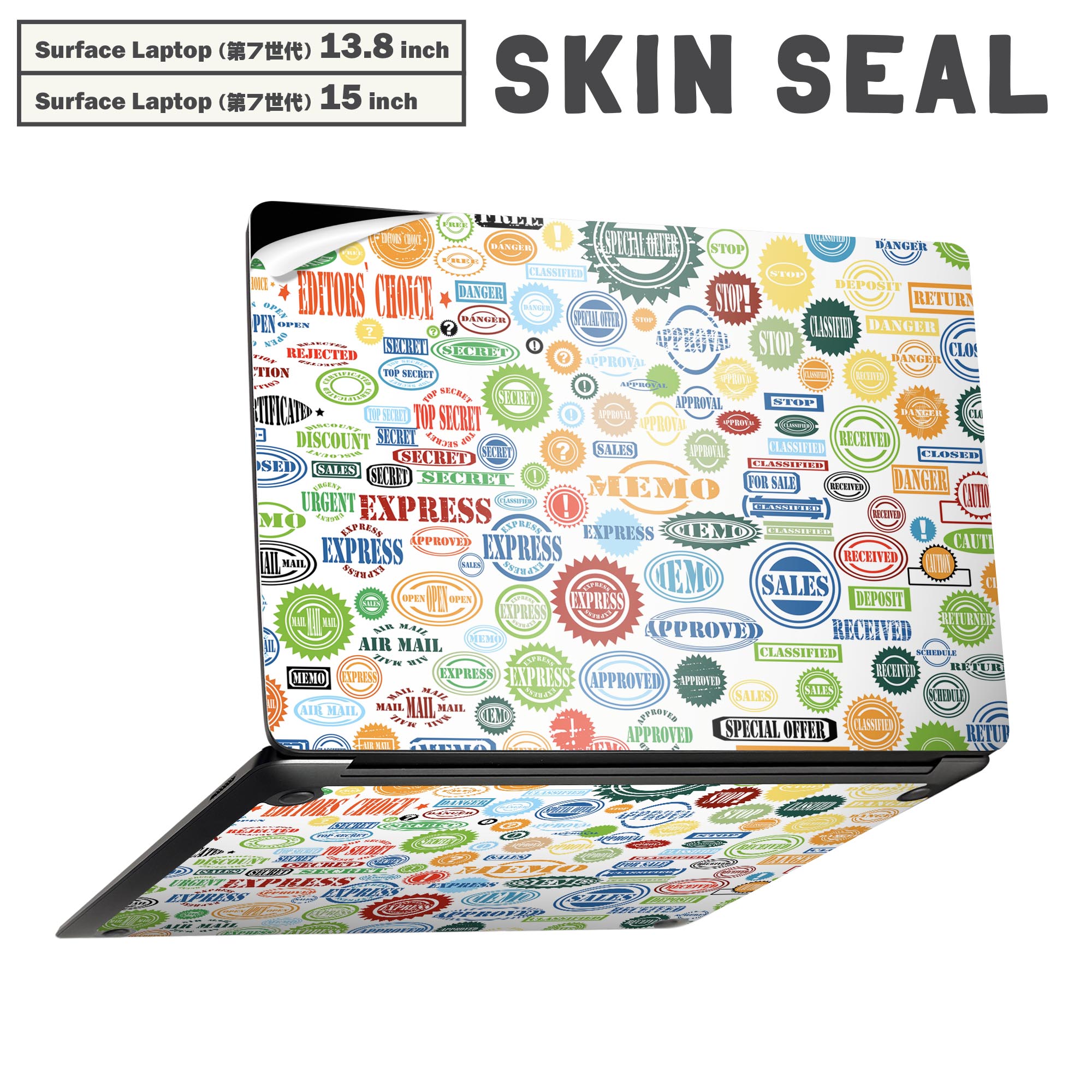 商品特徴・貼るだけでかんたん着せ替え、Surfac Laptop(第7世代) 13.8インチ・15インチ 共通対応デザインスキンシール・高精細プリントで写真と遜色のない仕上がり！半光沢シートでしっとりツヤのある表現力・ちょっとしたすり傷から...