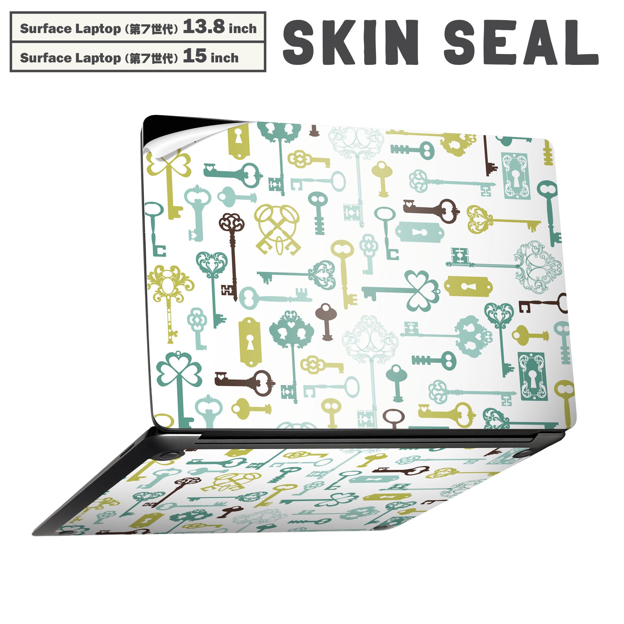商品特徴・貼るだけでかんたん着せ替え、Surfac Laptop(第7世代) 13.8インチ・15インチ 共通対応デザインスキンシール・高精細プリントで写真と遜色のない仕上がり！半光沢シートでしっとりツヤのある表現力・ちょっとしたすり傷から...
