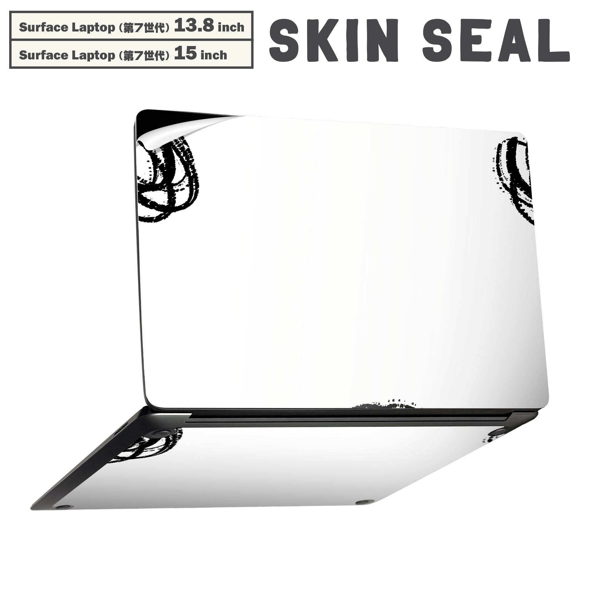 商品特徴・貼るだけでかんたん着せ替え、Surfac Laptop(第7世代) 13.8インチ・15インチ 共通対応デザインスキンシール・高精細プリントで写真と遜色のない仕上がり！半光沢シートでしっとりツヤのある表現力・ちょっとしたすり傷から...