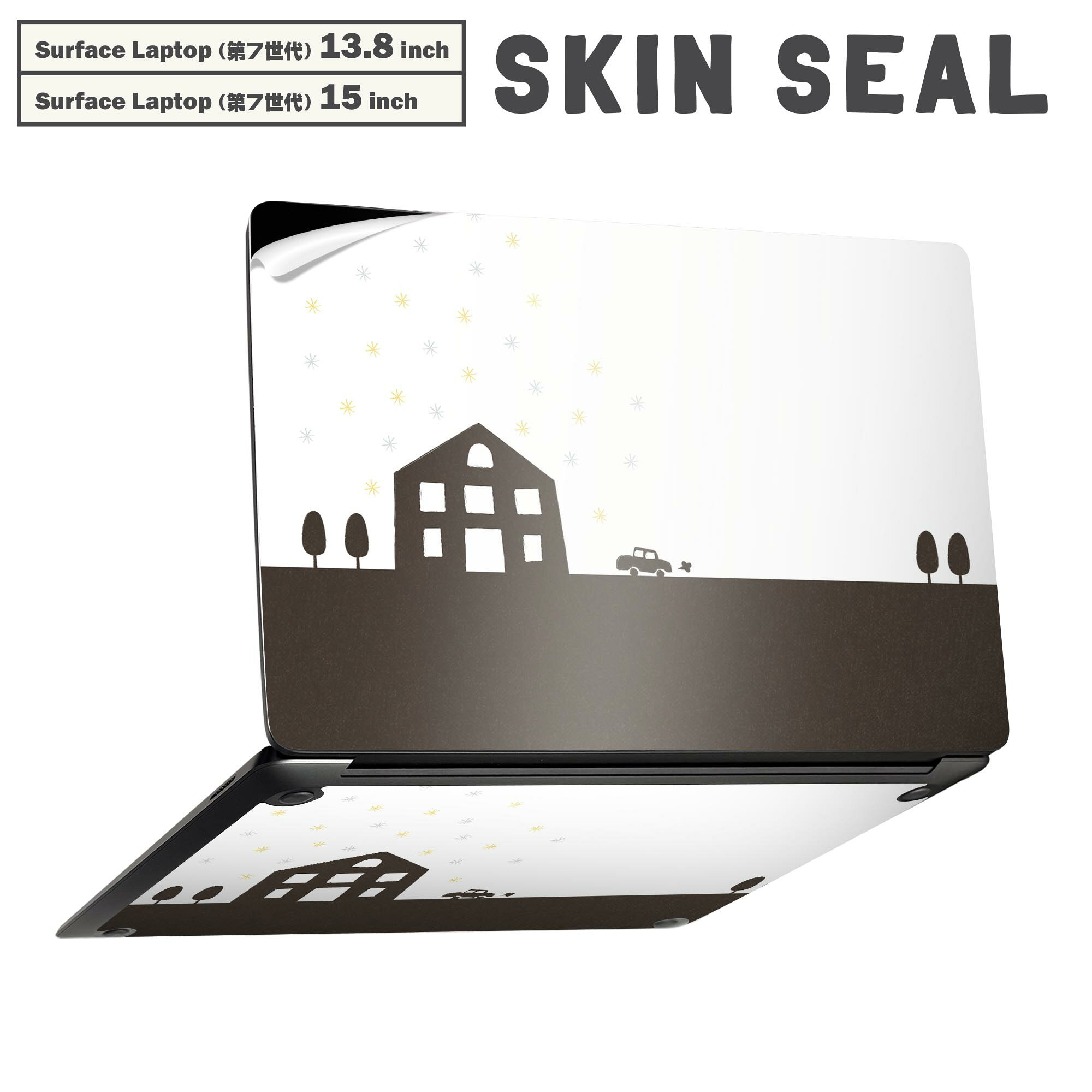 商品特徴・貼るだけでかんたん着せ替え、Surfac Laptop(第7世代) 13.8インチ・15インチ 共通対応デザインスキンシール・高精細プリントで写真と遜色のない仕上がり！半光沢シートでしっとりツヤのある表現力・ちょっとしたすり傷から...