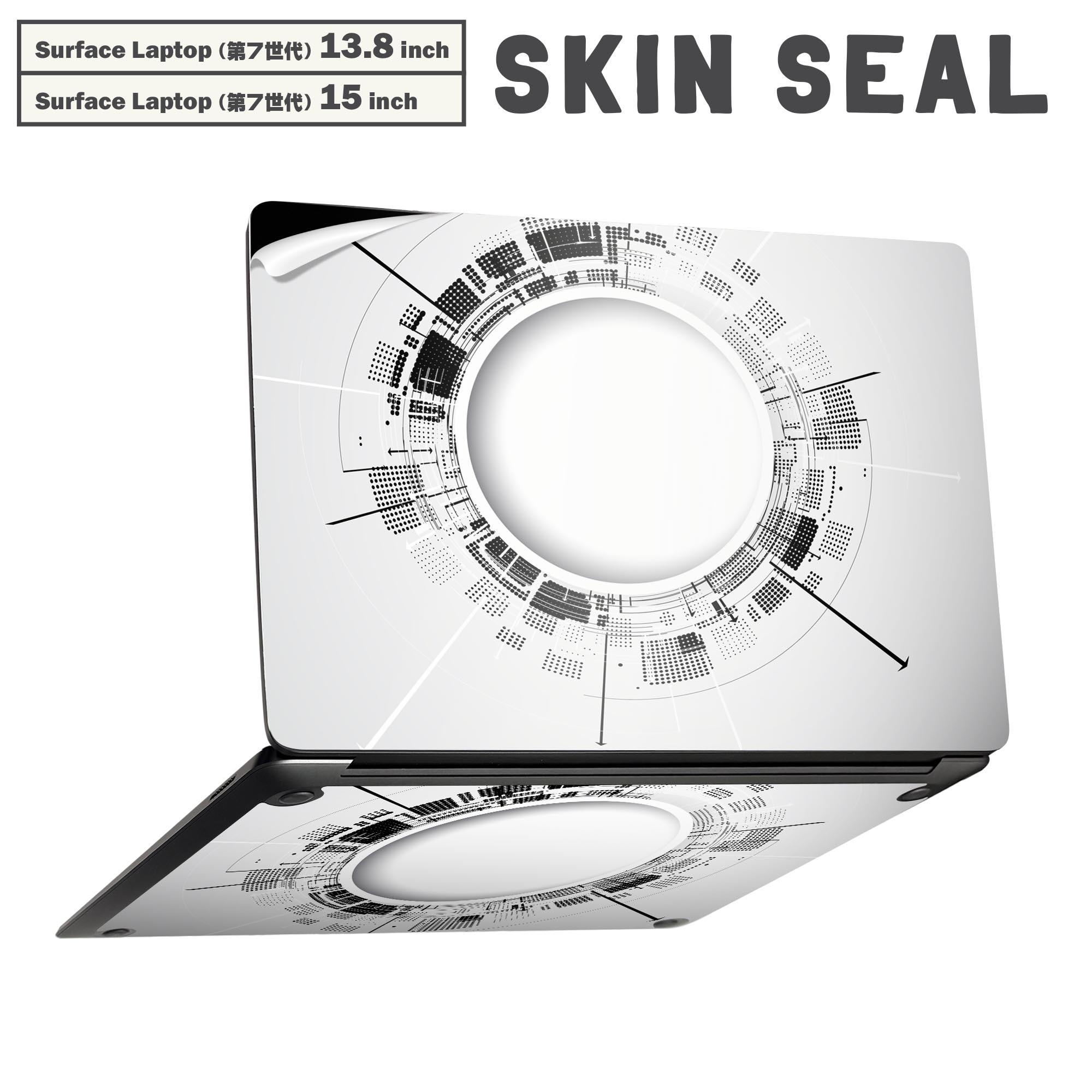 商品特徴・貼るだけでかんたん着せ替え、Surfac Laptop(第7世代) 13.8インチ・15インチ 共通対応デザインスキンシール・高精細プリントで写真と遜色のない仕上がり！半光沢シートでしっとりツヤのある表現力・ちょっとしたすり傷から...