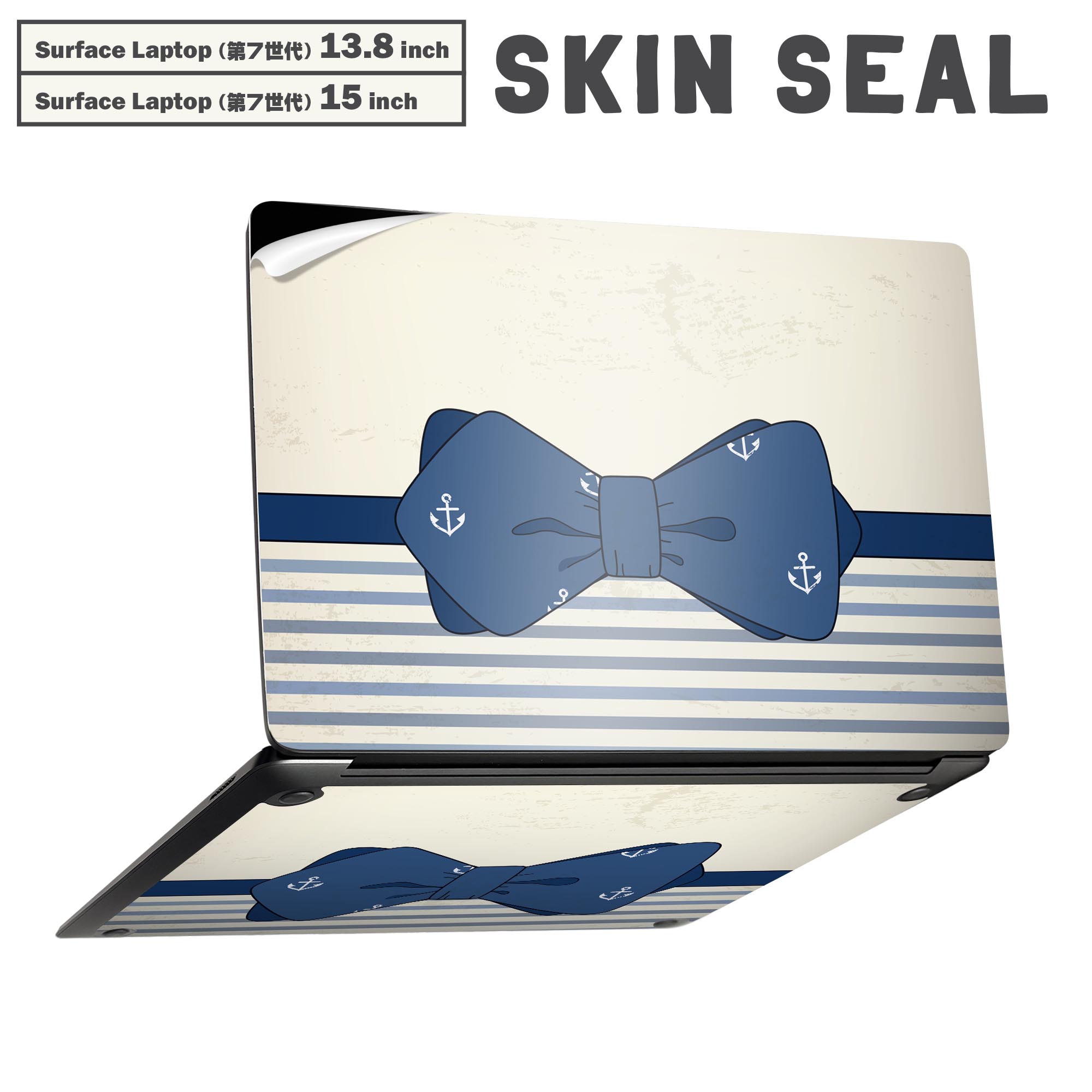 商品特徴・貼るだけでかんたん着せ替え、Surfac Laptop(第7世代) 13.8インチ・15インチ 共通対応デザインスキンシール・高精細プリントで写真と遜色のない仕上がり！半光沢シートでしっとりツヤのある表現力・ちょっとしたすり傷から...