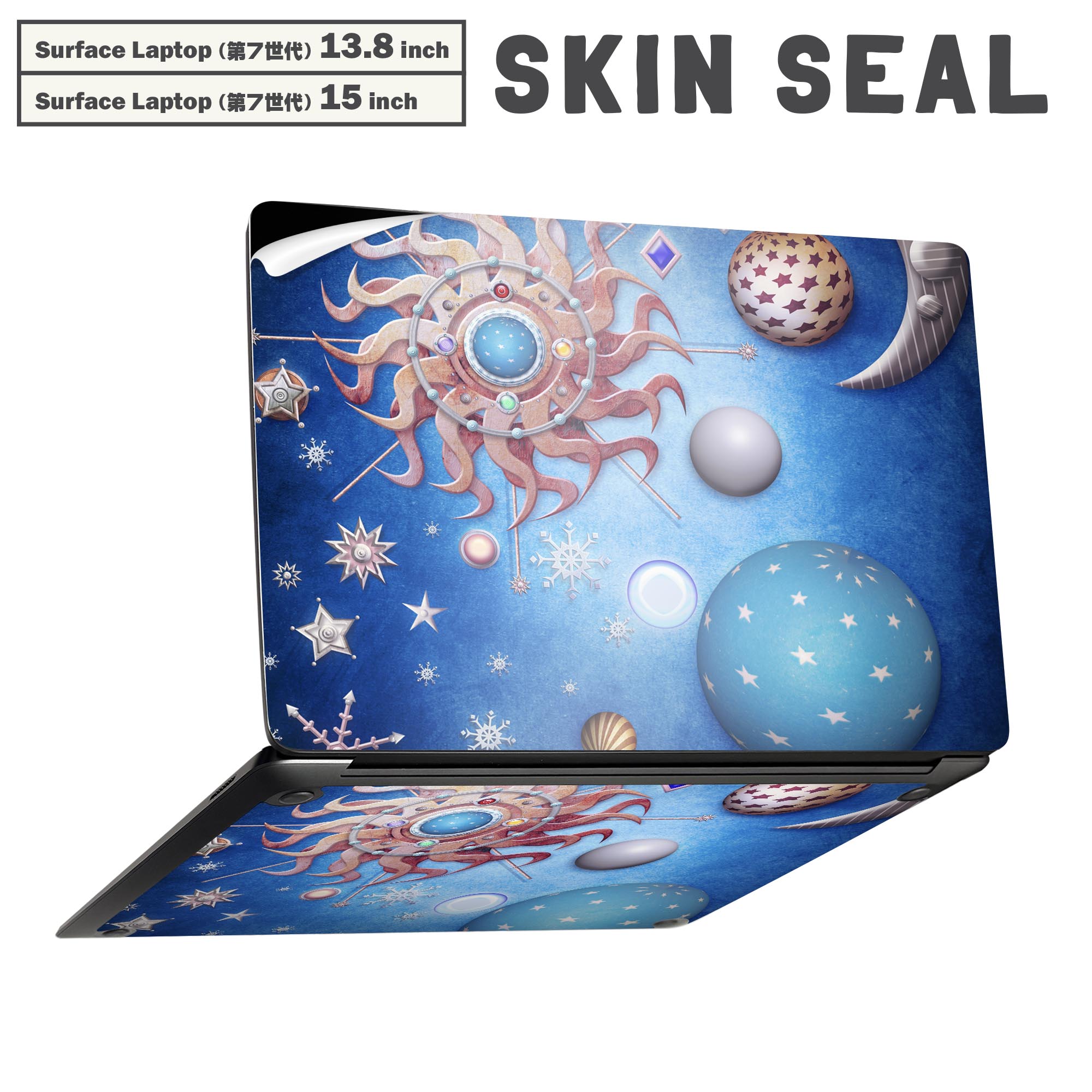 商品特徴・貼るだけでかんたん着せ替え、Surfac Laptop(第7世代) 13.8インチ・15インチ 共通対応デザインスキンシール・高精細プリントで写真と遜色のない仕上がり！半光沢シートでしっとりツヤのある表現力・ちょっとしたすり傷から...