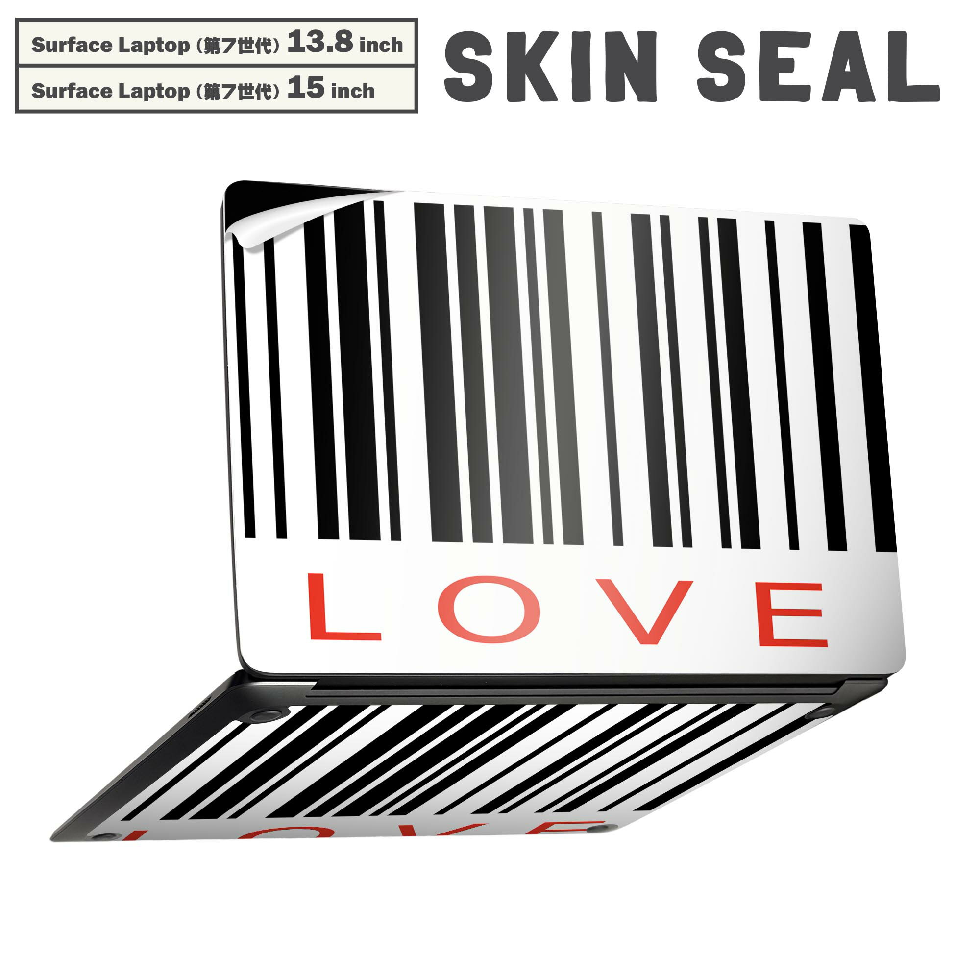 商品特徴・貼るだけでかんたん着せ替え、Surfac Laptop(第7世代) 13.8インチ・15インチ 共通対応デザインスキンシール・高精細プリントで写真と遜色のない仕上がり！半光沢シートでしっとりツヤのある表現力・ちょっとしたすり傷から...