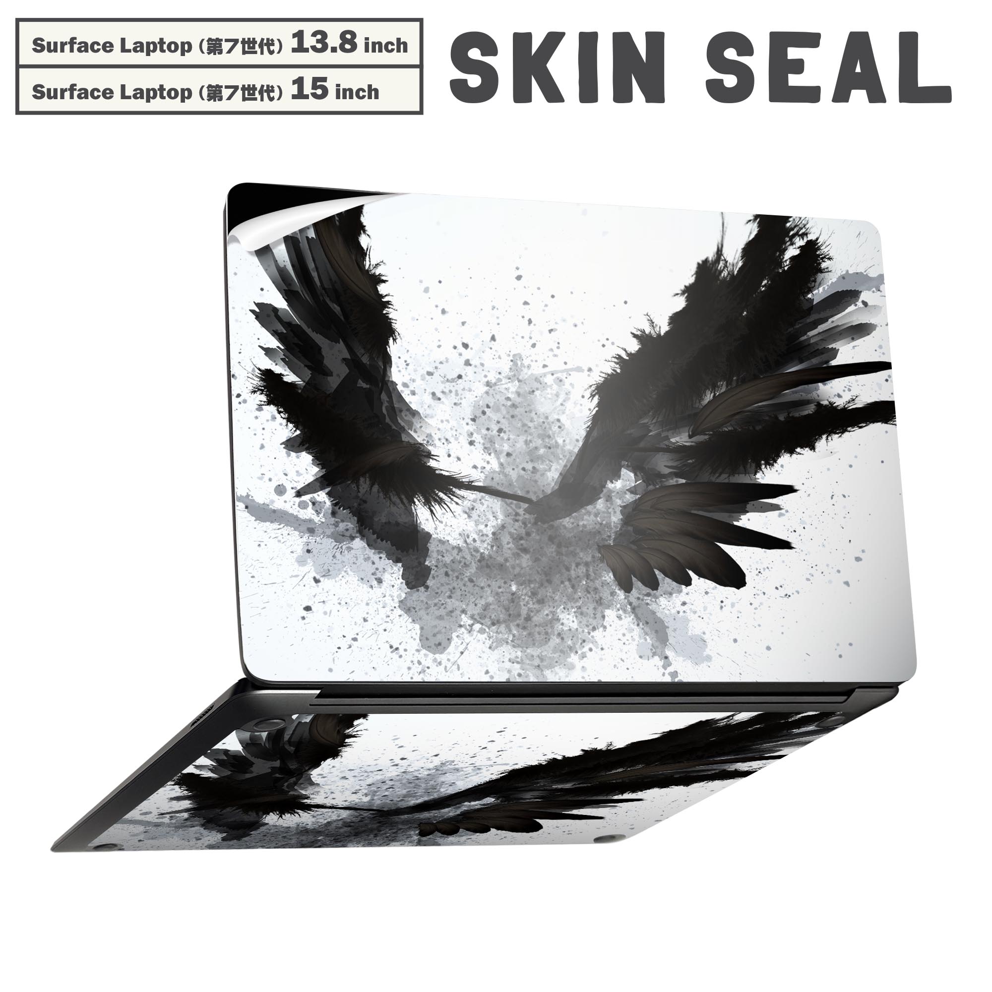 商品特徴・貼るだけでかんたん着せ替え、Surfac Laptop(第7世代) 13.8インチ・15インチ 共通対応デザインスキンシール・高精細プリントで写真と遜色のない仕上がり！半光沢シートでしっとりツヤのある表現力・ちょっとしたすり傷から...