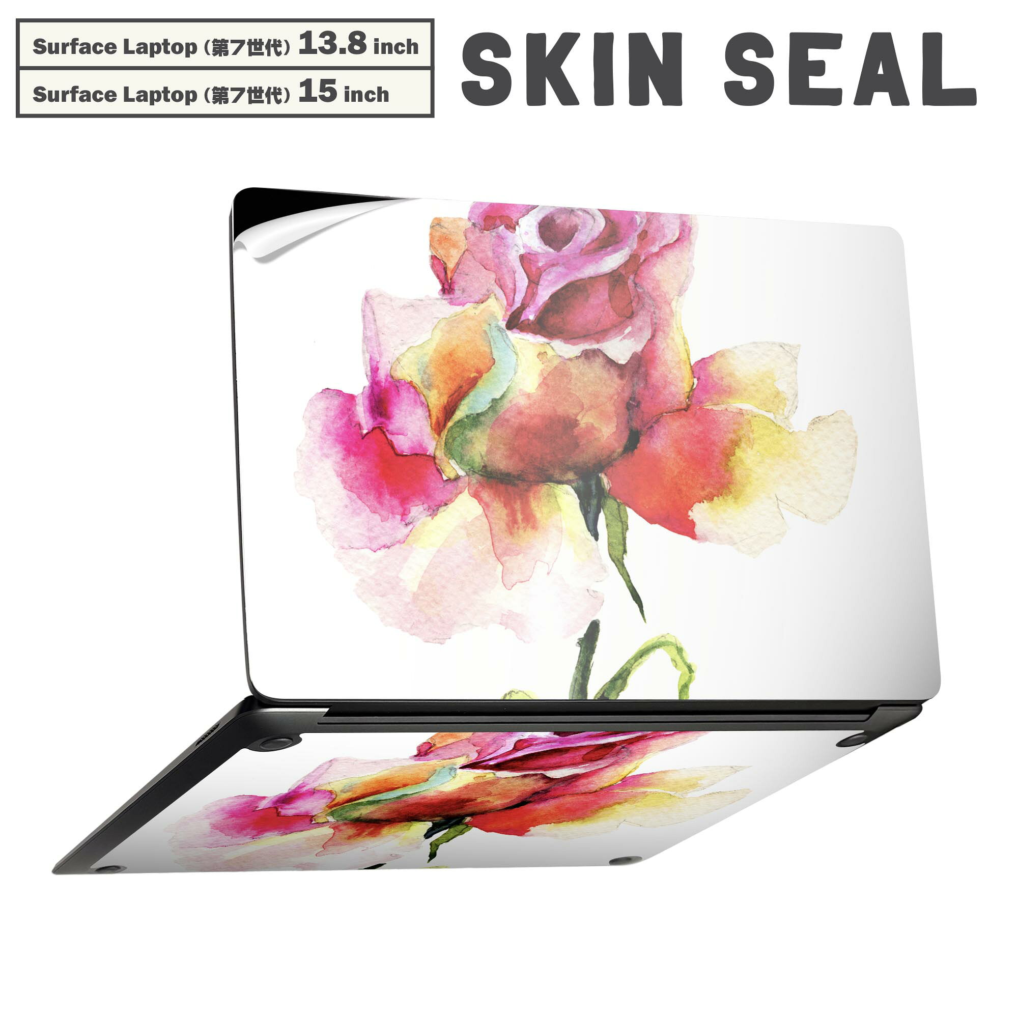 商品特徴・貼るだけでかんたん着せ替え、Surfac Laptop(第7世代) 13.8インチ・15インチ 共通対応デザインスキンシール・高精細プリントで写真と遜色のない仕上がり！半光沢シートでしっとりツヤのある表現力・ちょっとしたすり傷から...