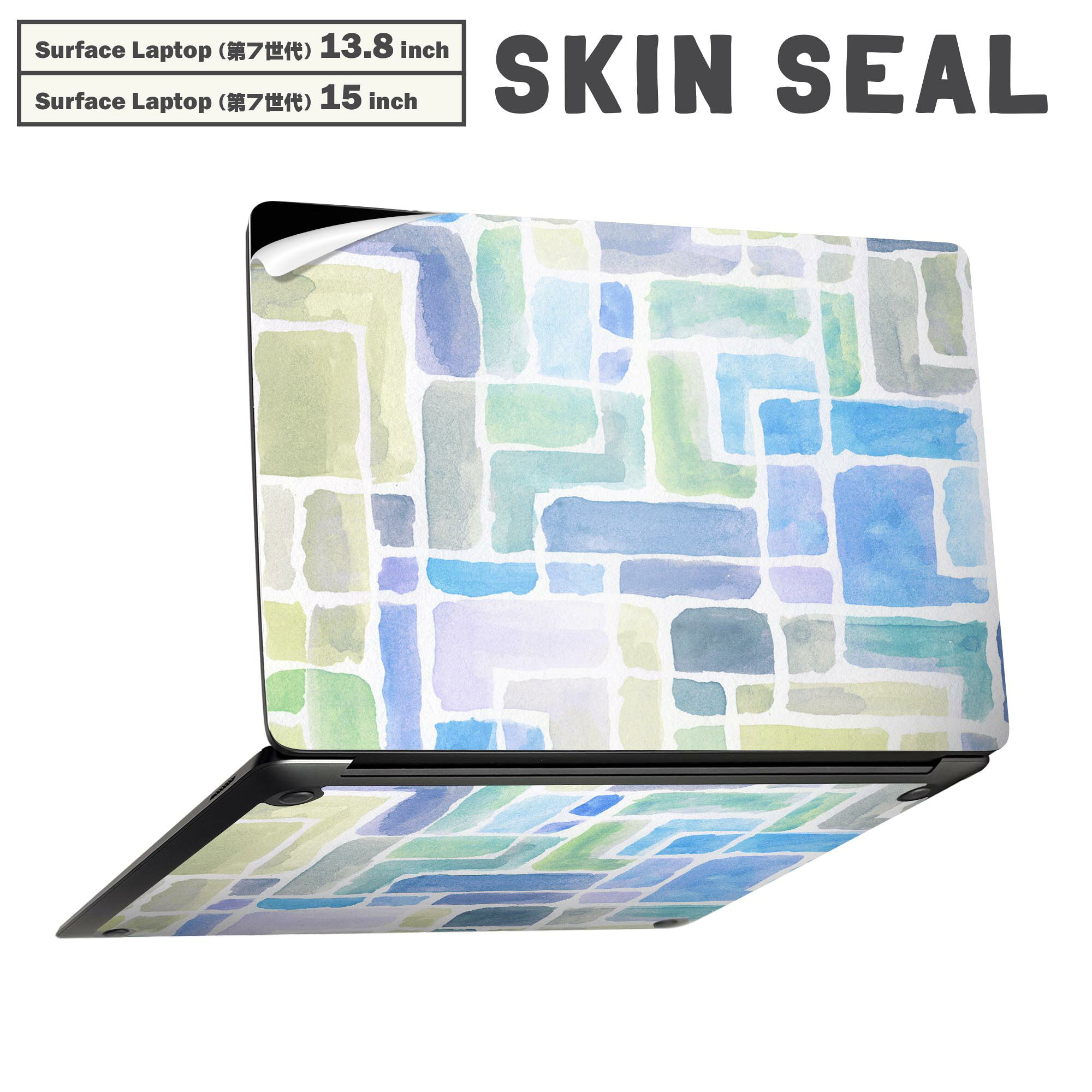 商品特徴・貼るだけでかんたん着せ替え、Surfac Laptop(第7世代) 13.8インチ・15インチ 共通対応デザインスキンシール・高精細プリントで写真と遜色のない仕上がり！半光沢シートでしっとりツヤのある表現力・ちょっとしたすり傷から...