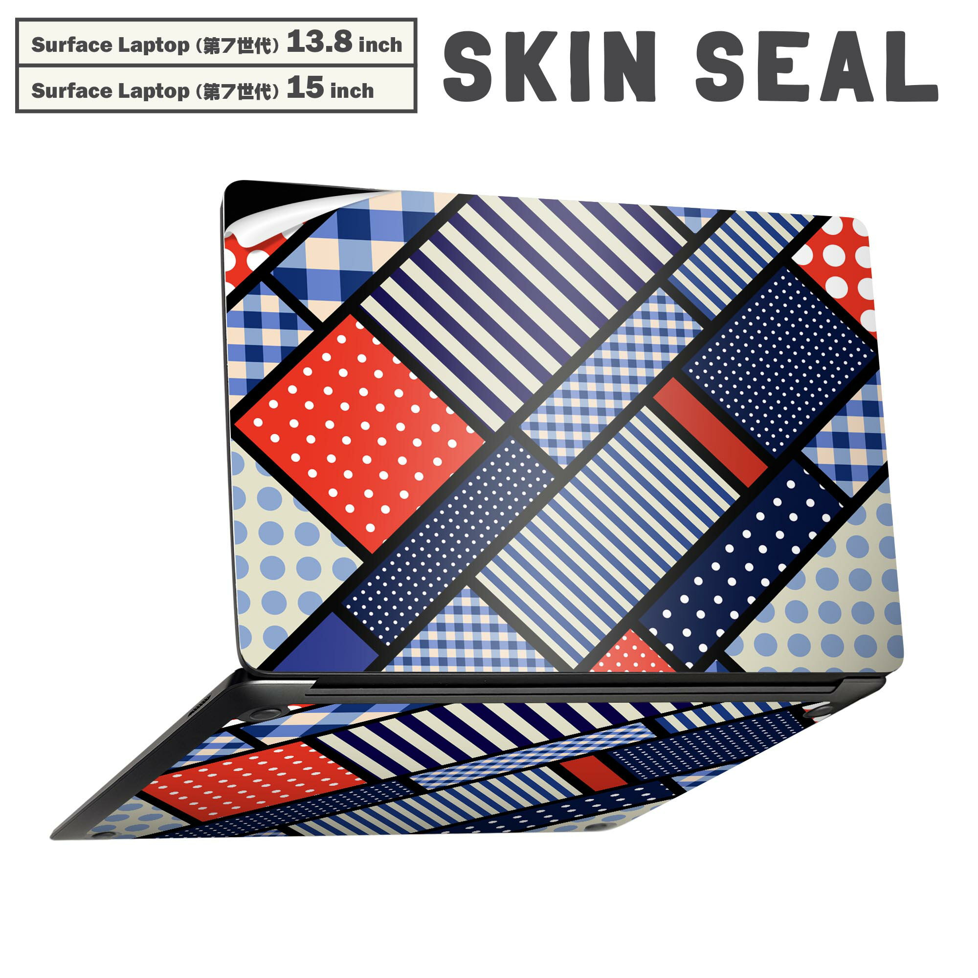 商品特徴・貼るだけでかんたん着せ替え、Surfac Laptop(第7世代) 13.8インチ・15インチ 共通対応デザインスキンシール・高精細プリントで写真と遜色のない仕上がり！半光沢シートでしっとりツヤのある表現力・ちょっとしたすり傷から...