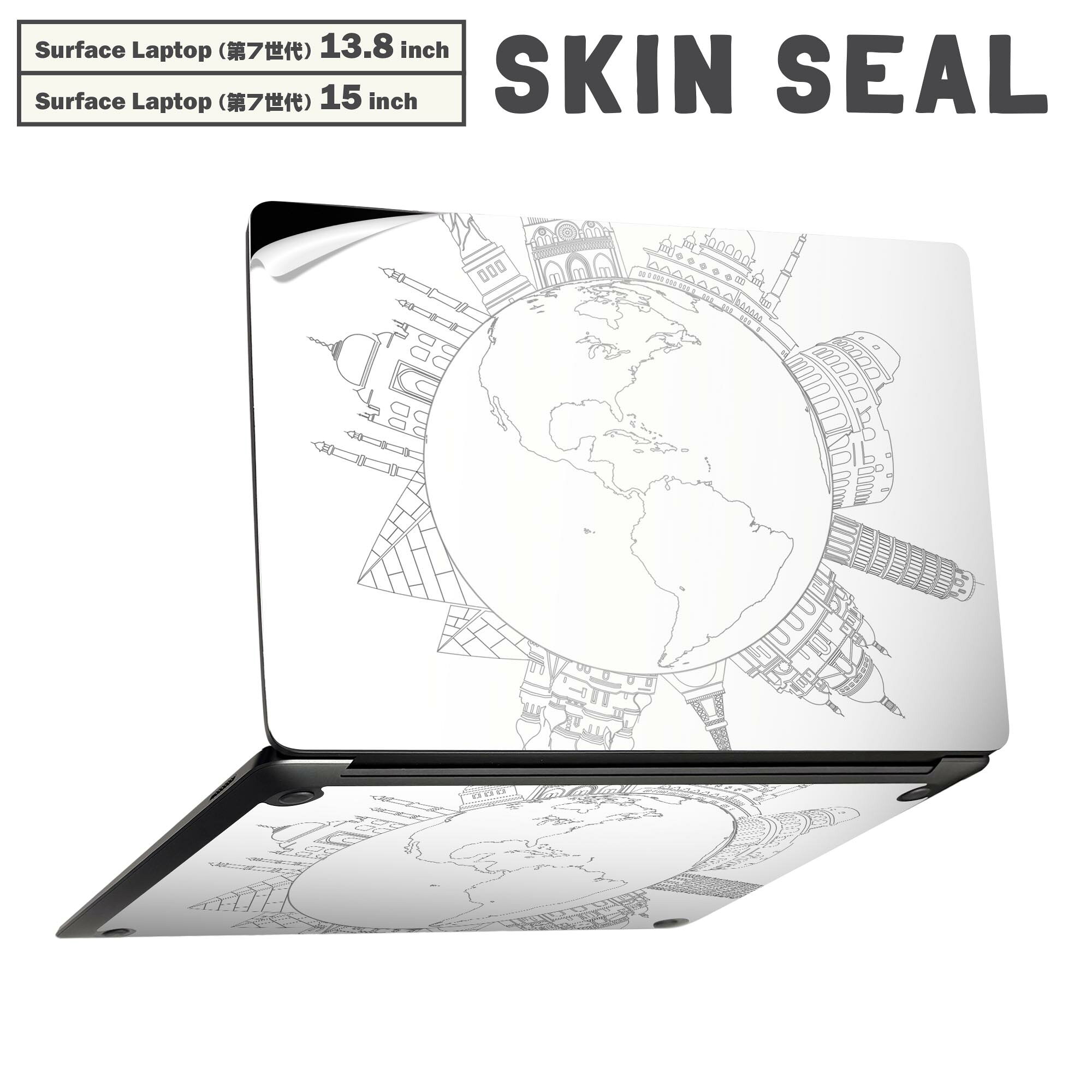 商品特徴・貼るだけでかんたん着せ替え、Surfac Laptop(第7世代) 13.8インチ・15インチ 共通対応デザインスキンシール・高精細プリントで写真と遜色のない仕上がり！半光沢シートでしっとりツヤのある表現力・ちょっとしたすり傷から...