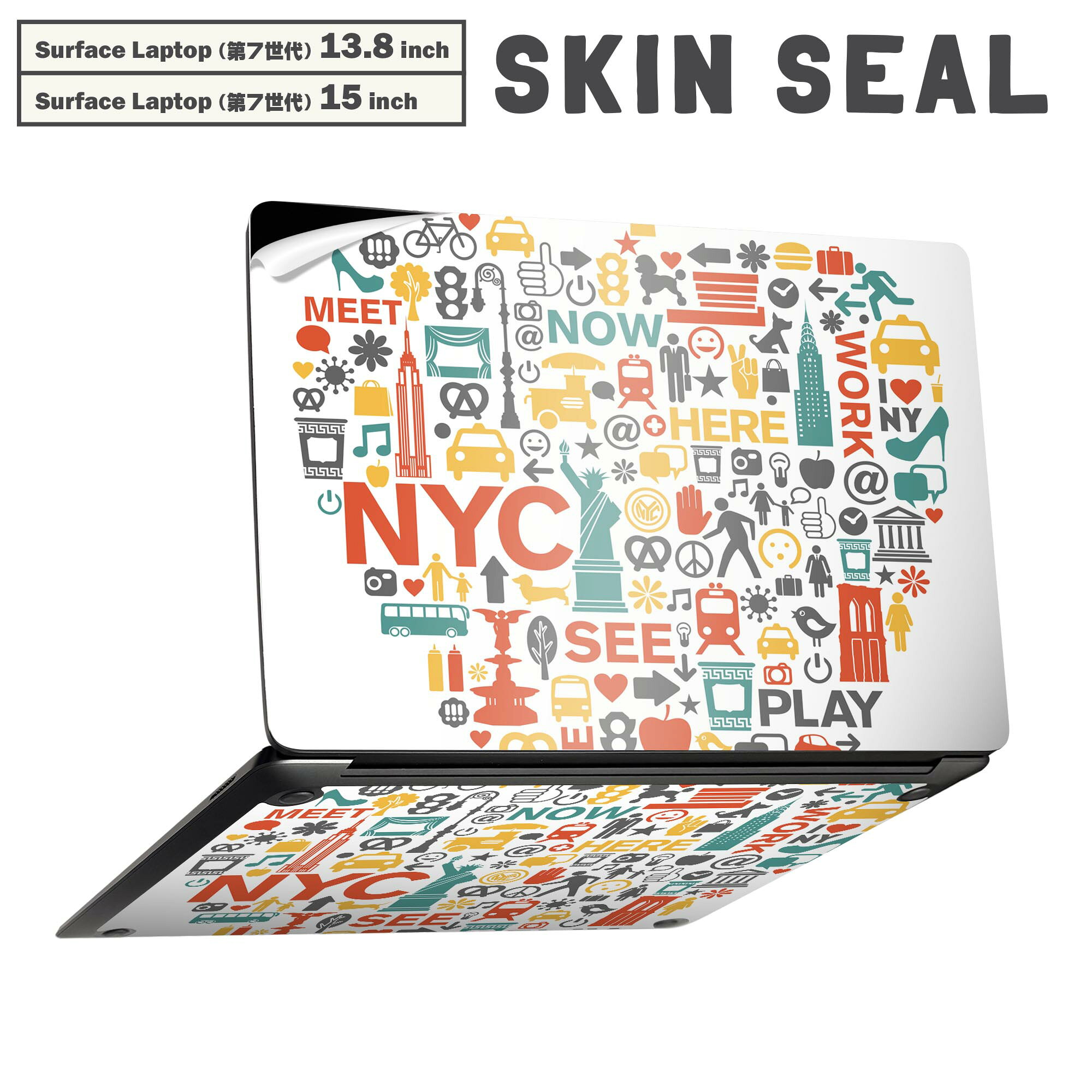 商品特徴・貼るだけでかんたん着せ替え、Surfac Laptop(第7世代) 13.8インチ・15インチ 共通対応デザインスキンシール・高精細プリントで写真と遜色のない仕上がり！半光沢シートでしっとりツヤのある表現力・ちょっとしたすり傷から...