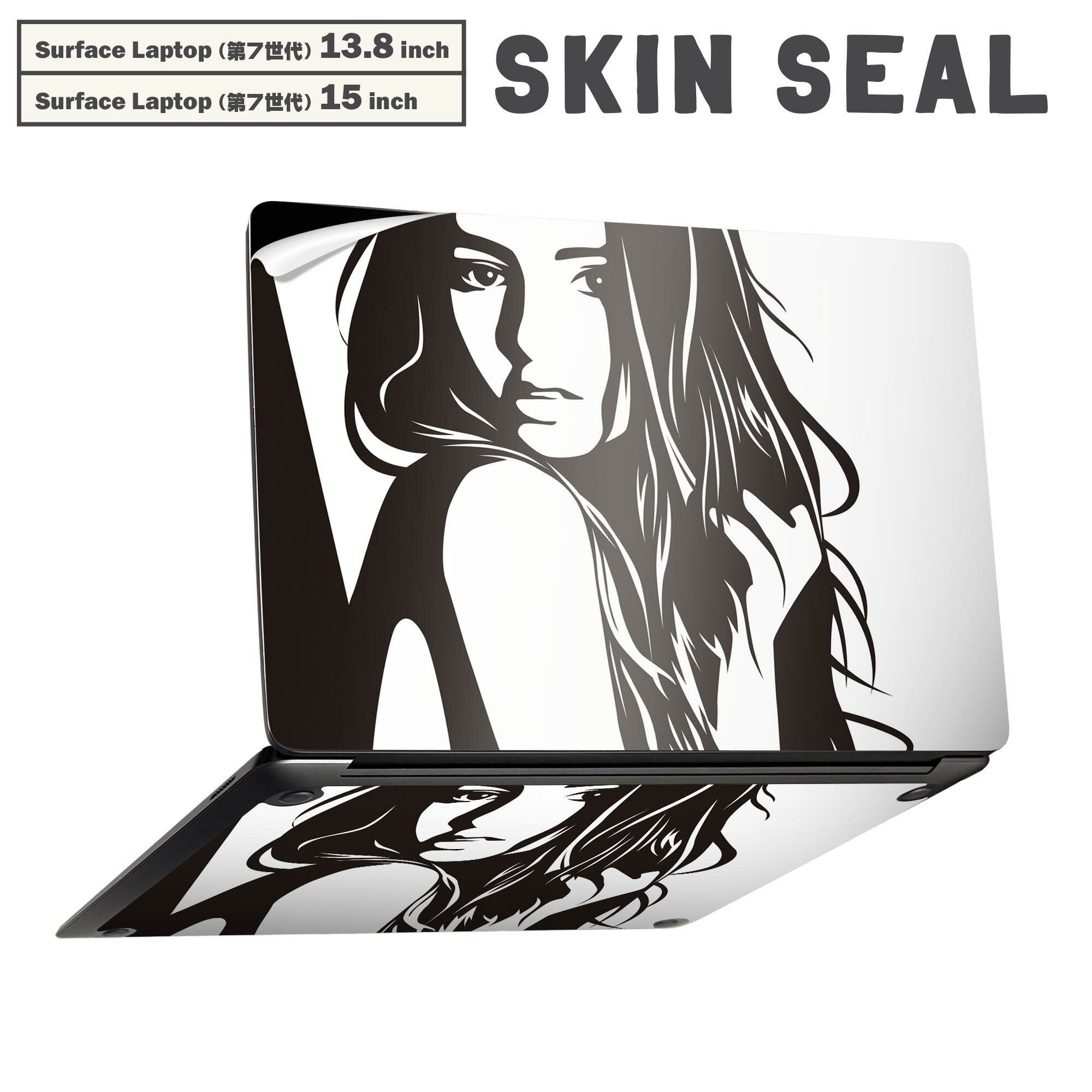 商品特徴・貼るだけでかんたん着せ替え、Surfac Laptop(第7世代) 13.8インチ・15インチ 共通対応デザインスキンシール・高精細プリントで写真と遜色のない仕上がり！半光沢シートでしっとりツヤのある表現力・ちょっとしたすり傷から...