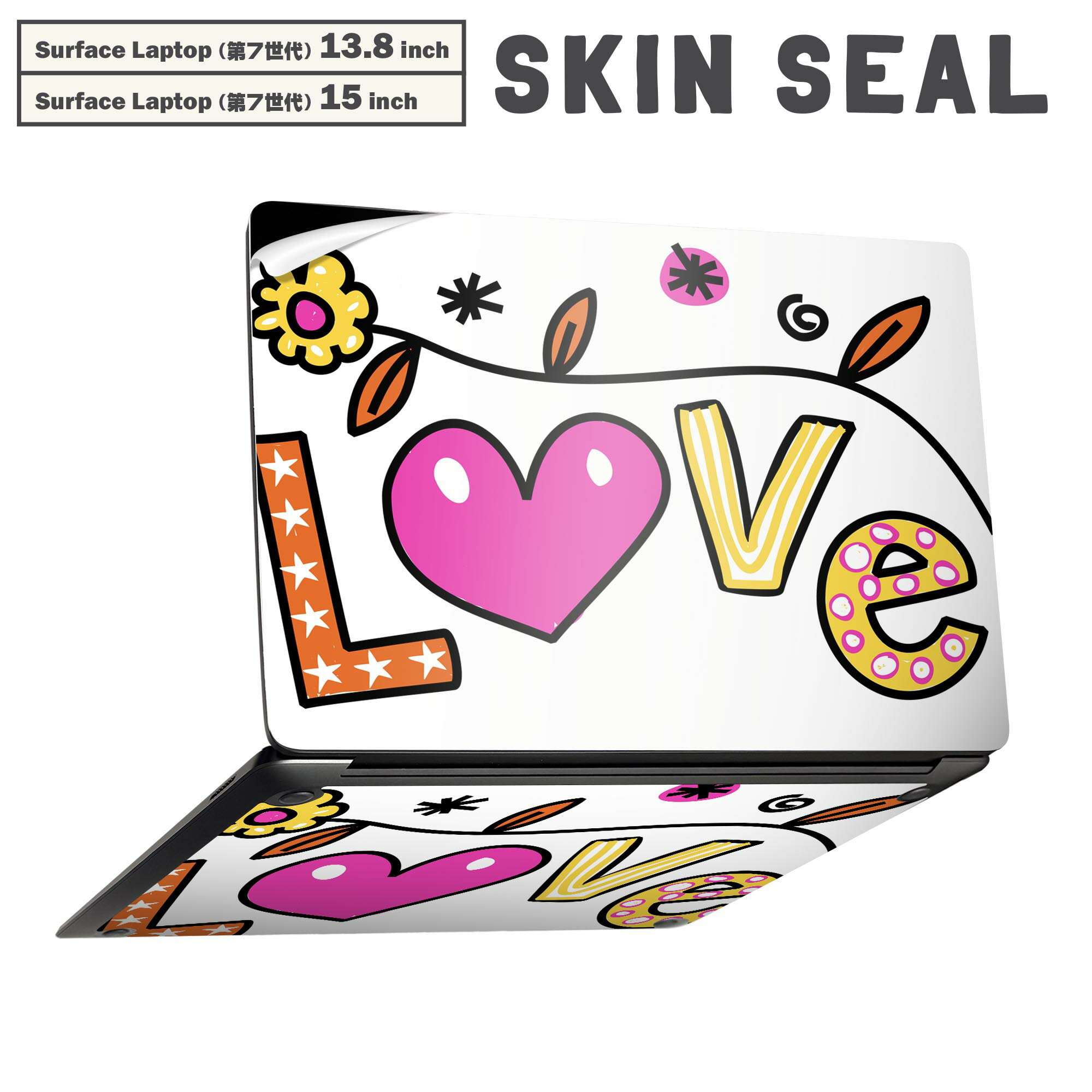 商品特徴・貼るだけでかんたん着せ替え、Surfac Laptop(第7世代) 13.8インチ・15インチ 共通対応デザインスキンシール・高精細プリントで写真と遜色のない仕上がり！半光沢シートでしっとりツヤのある表現力・ちょっとしたすり傷から...