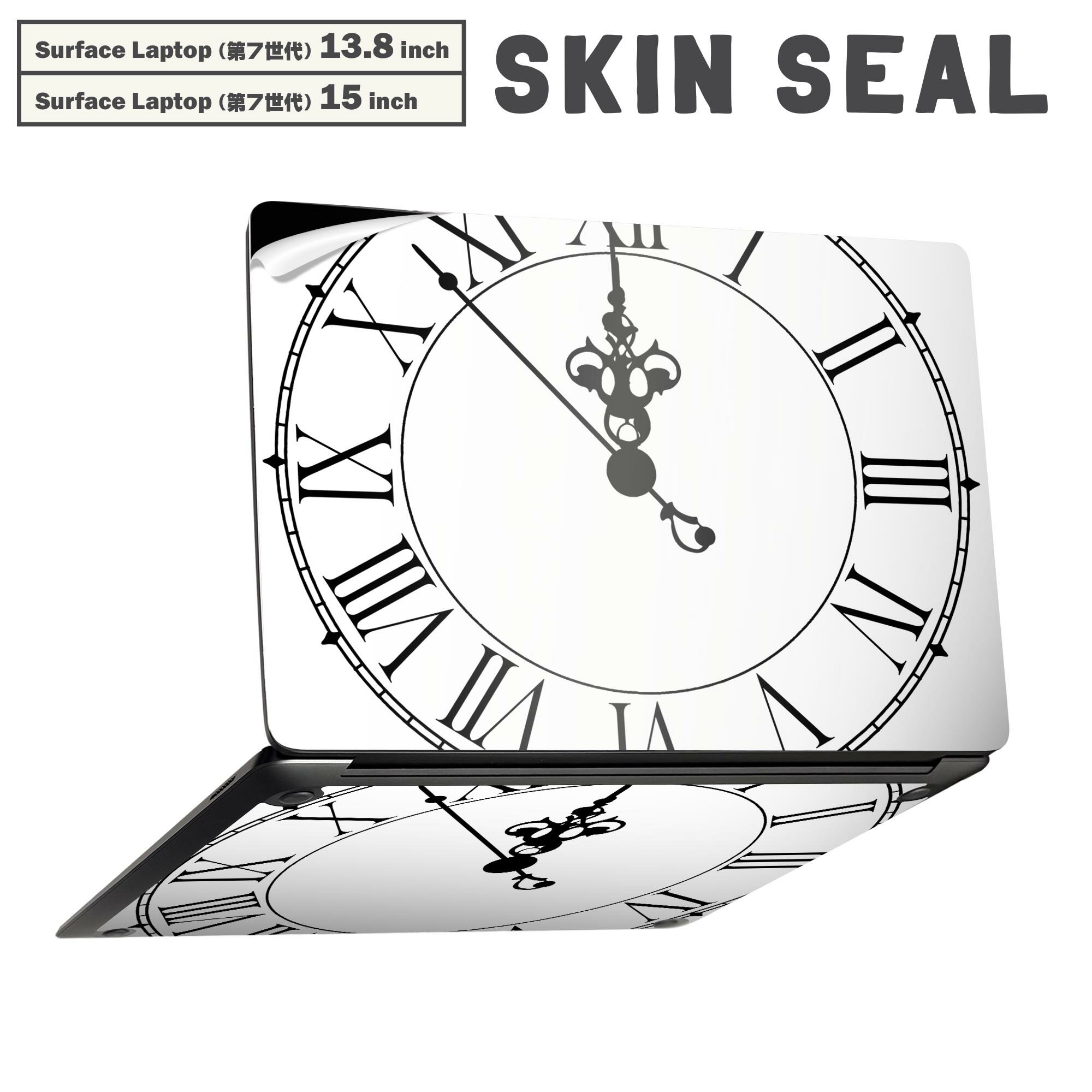 商品特徴・貼るだけでかんたん着せ替え、Surfac Laptop(第7世代) 13.8インチ・15インチ 共通対応デザインスキンシール・高精細プリントで写真と遜色のない仕上がり！半光沢シートでしっとりツヤのある表現力・ちょっとしたすり傷から...