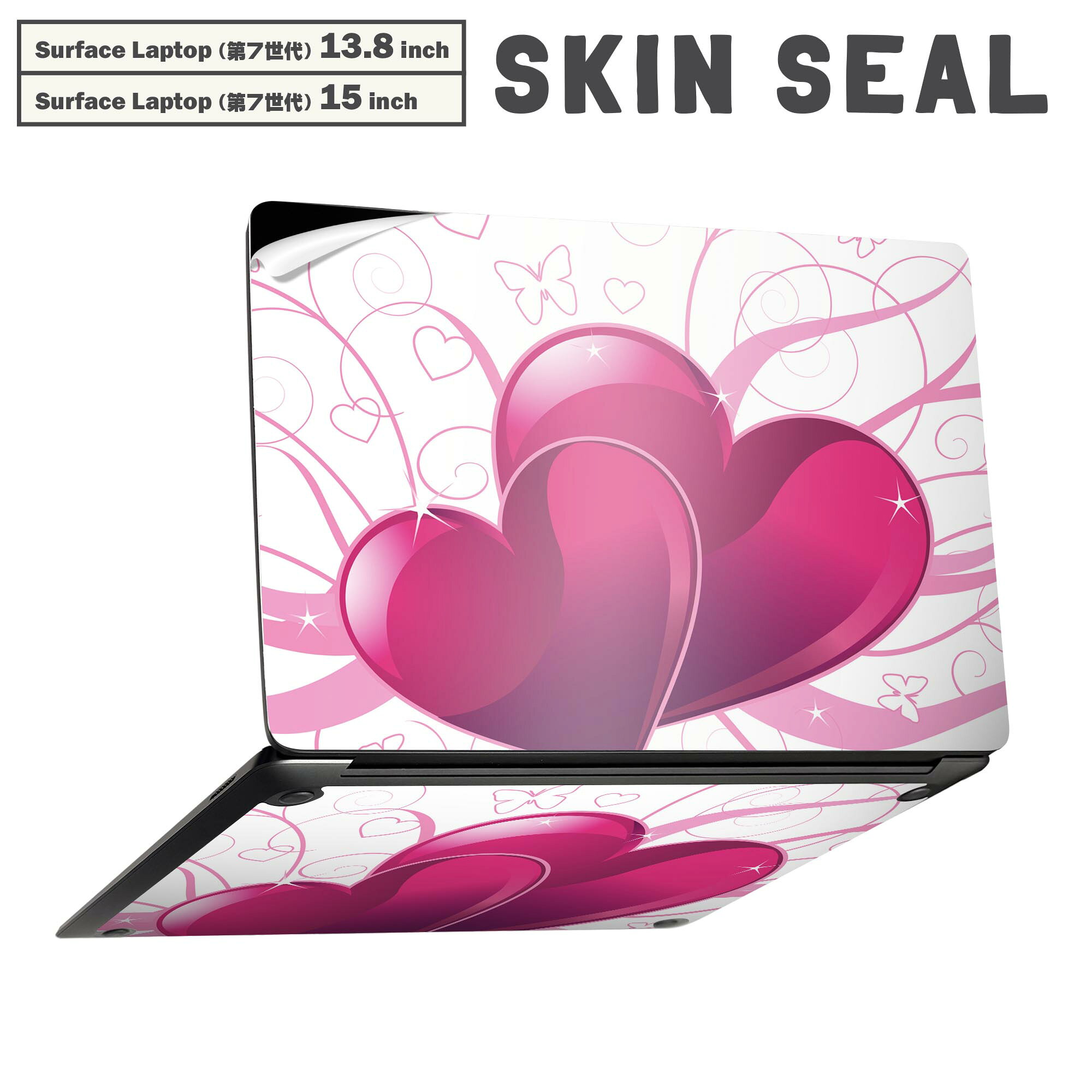 商品特徴・貼るだけでかんたん着せ替え、Surfac Laptop(第7世代) 13.8インチ・15インチ 共通対応デザインスキンシール・高精細プリントで写真と遜色のない仕上がり！半光沢シートでしっとりツヤのある表現力・ちょっとしたすり傷から...