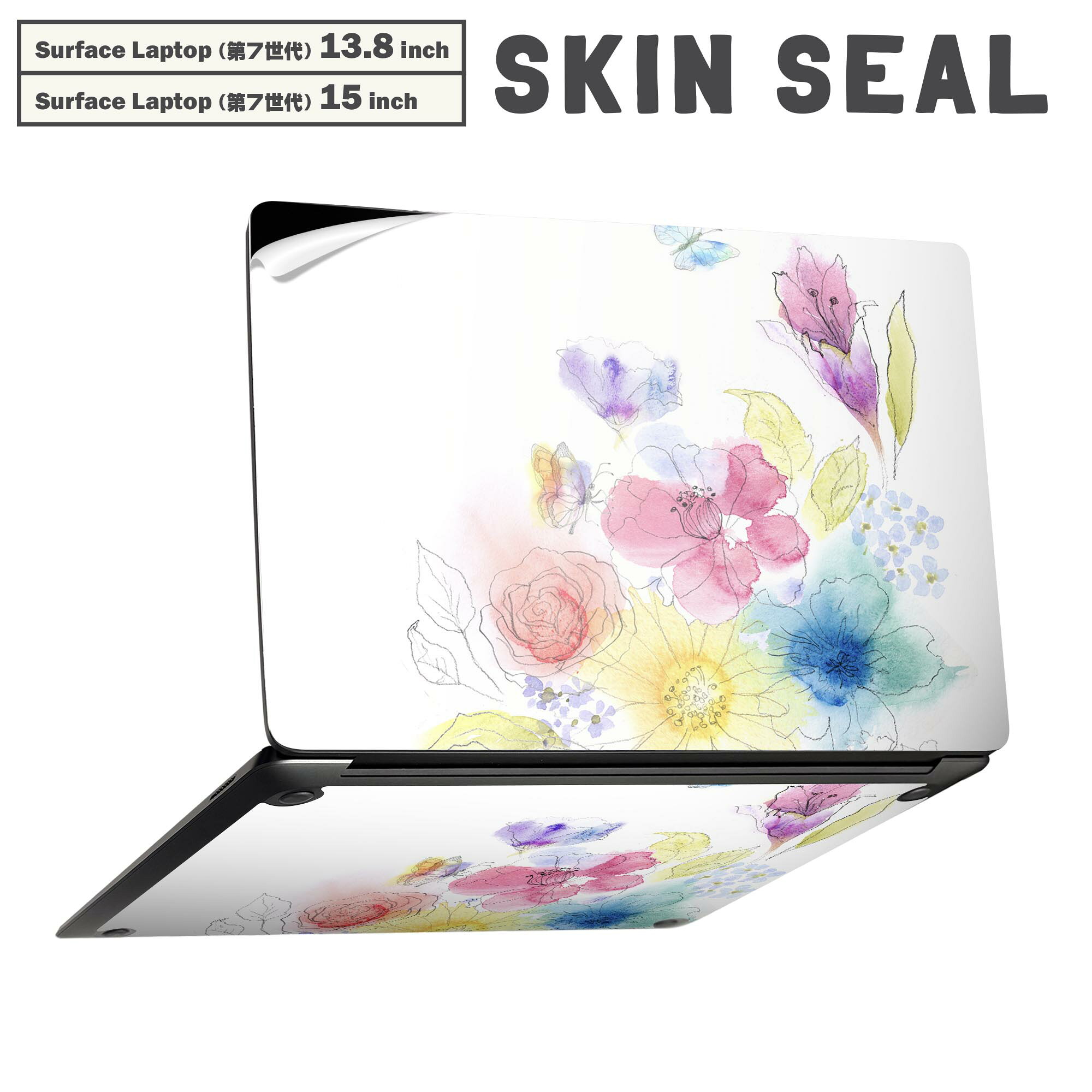 商品特徴・貼るだけでかんたん着せ替え、Surfac Laptop(第7世代) 13.8インチ・15インチ 共通対応デザインスキンシール・高精細プリントで写真と遜色のない仕上がり！半光沢シートでしっとりツヤのある表現力・ちょっとしたすり傷から...