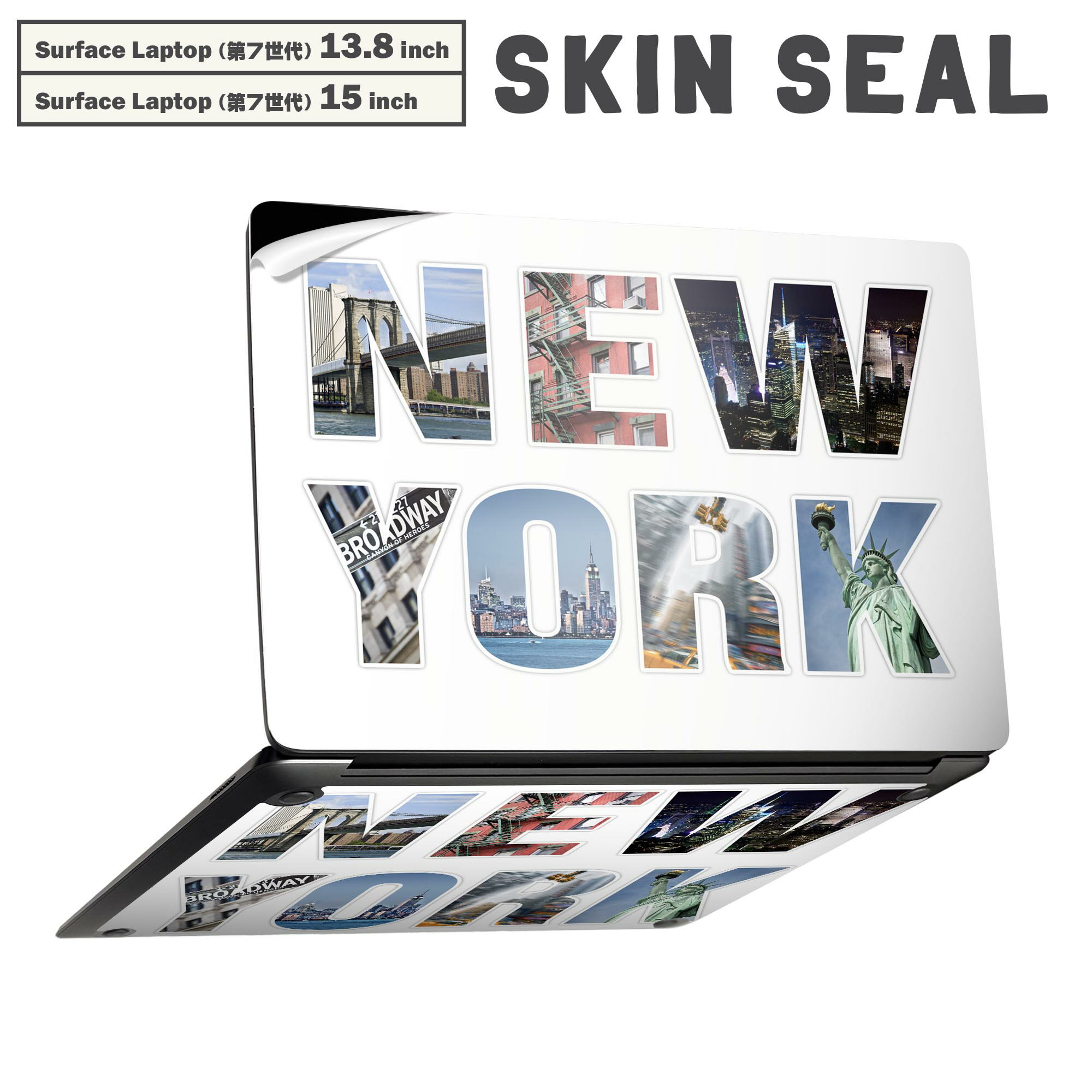 商品特徴・貼るだけでかんたん着せ替え、Surfac Laptop(第7世代) 13.8インチ・15インチ 共通対応デザインスキンシール・高精細プリントで写真と遜色のない仕上がり！半光沢シートでしっとりツヤのある表現力・ちょっとしたすり傷から...