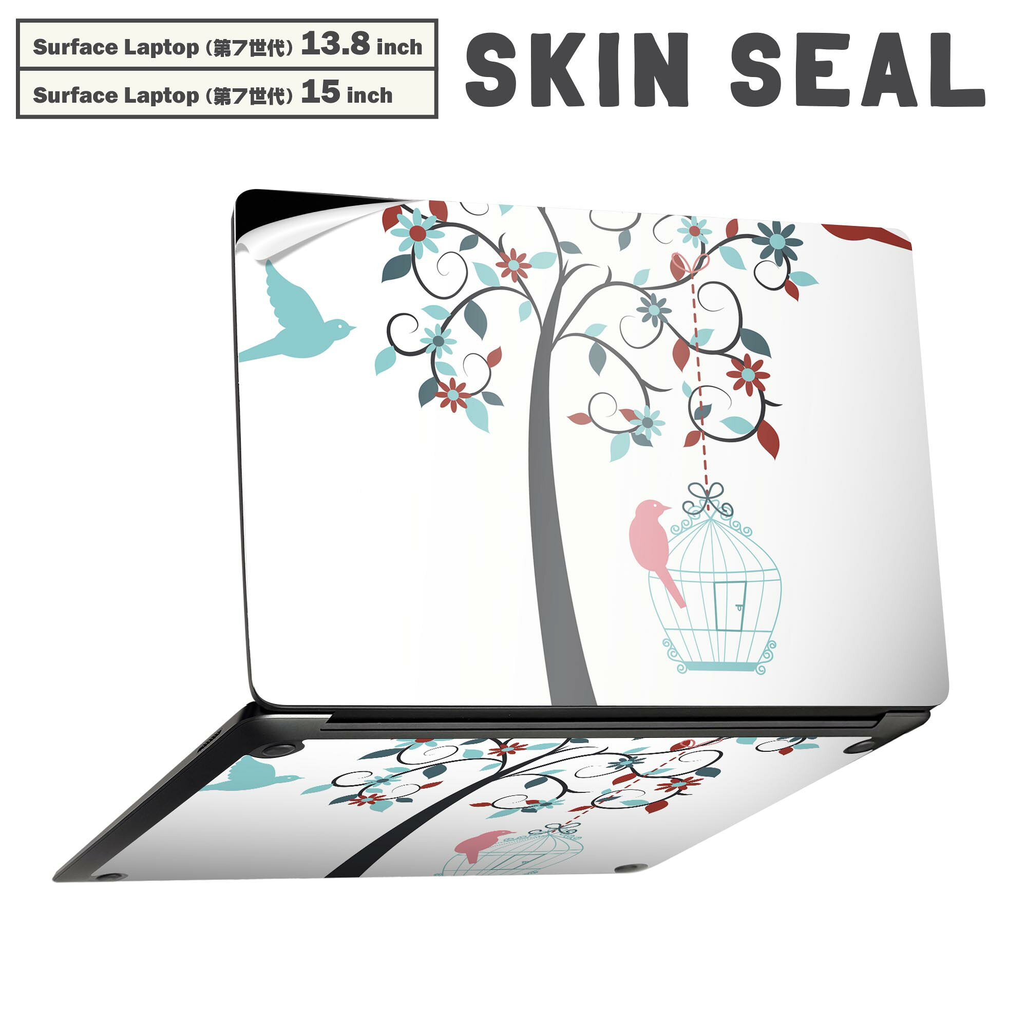商品特徴・貼るだけでかんたん着せ替え、Surfac Laptop(第7世代) 13.8インチ・15インチ 共通対応デザインスキンシール・高精細プリントで写真と遜色のない仕上がり！半光沢シートでしっとりツヤのある表現力・ちょっとしたすり傷から...