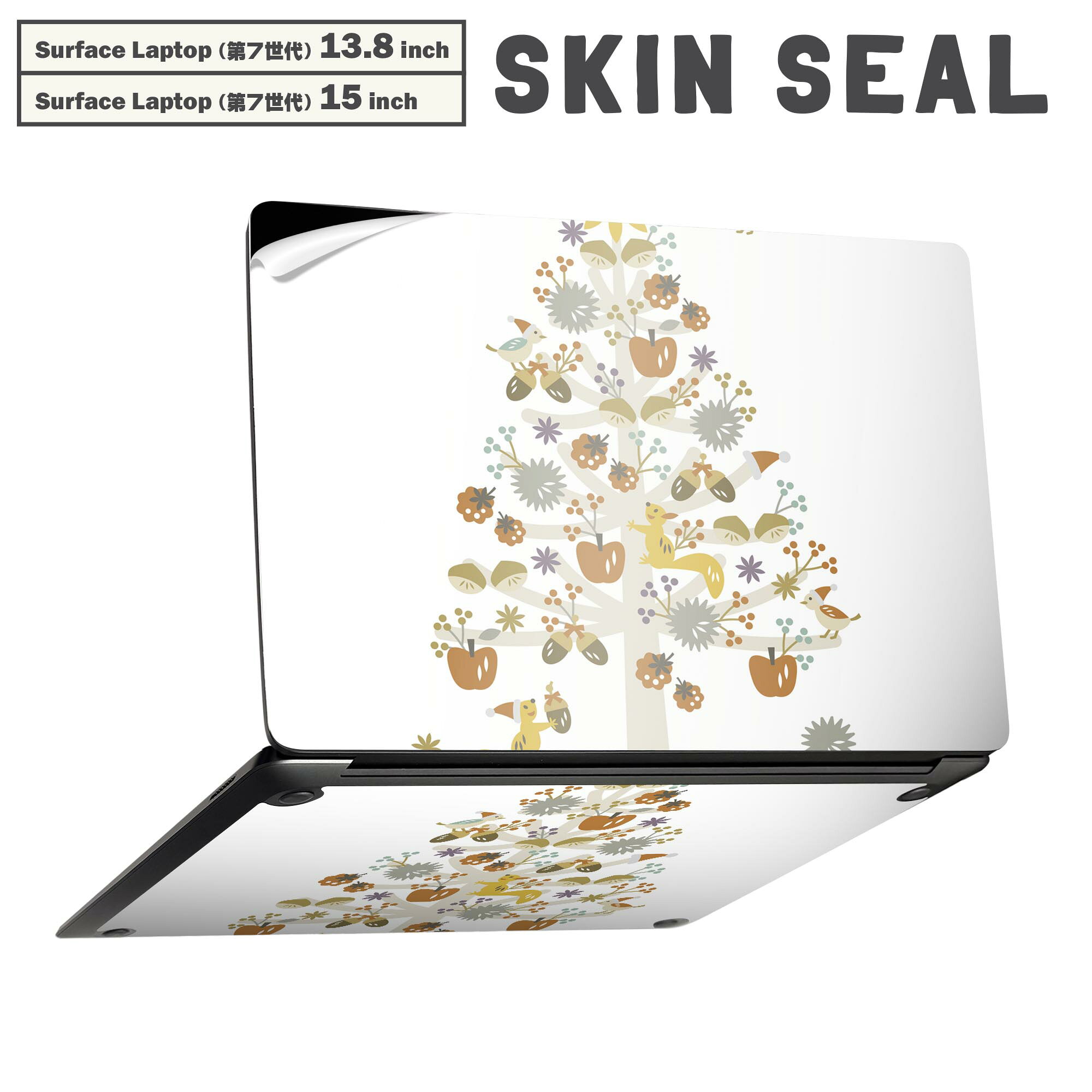 商品特徴・貼るだけでかんたん着せ替え、Surfac Laptop(第7世代) 13.8インチ・15インチ 共通対応デザインスキンシール・高精細プリントで写真と遜色のない仕上がり！半光沢シートでしっとりツヤのある表現力・ちょっとしたすり傷から...