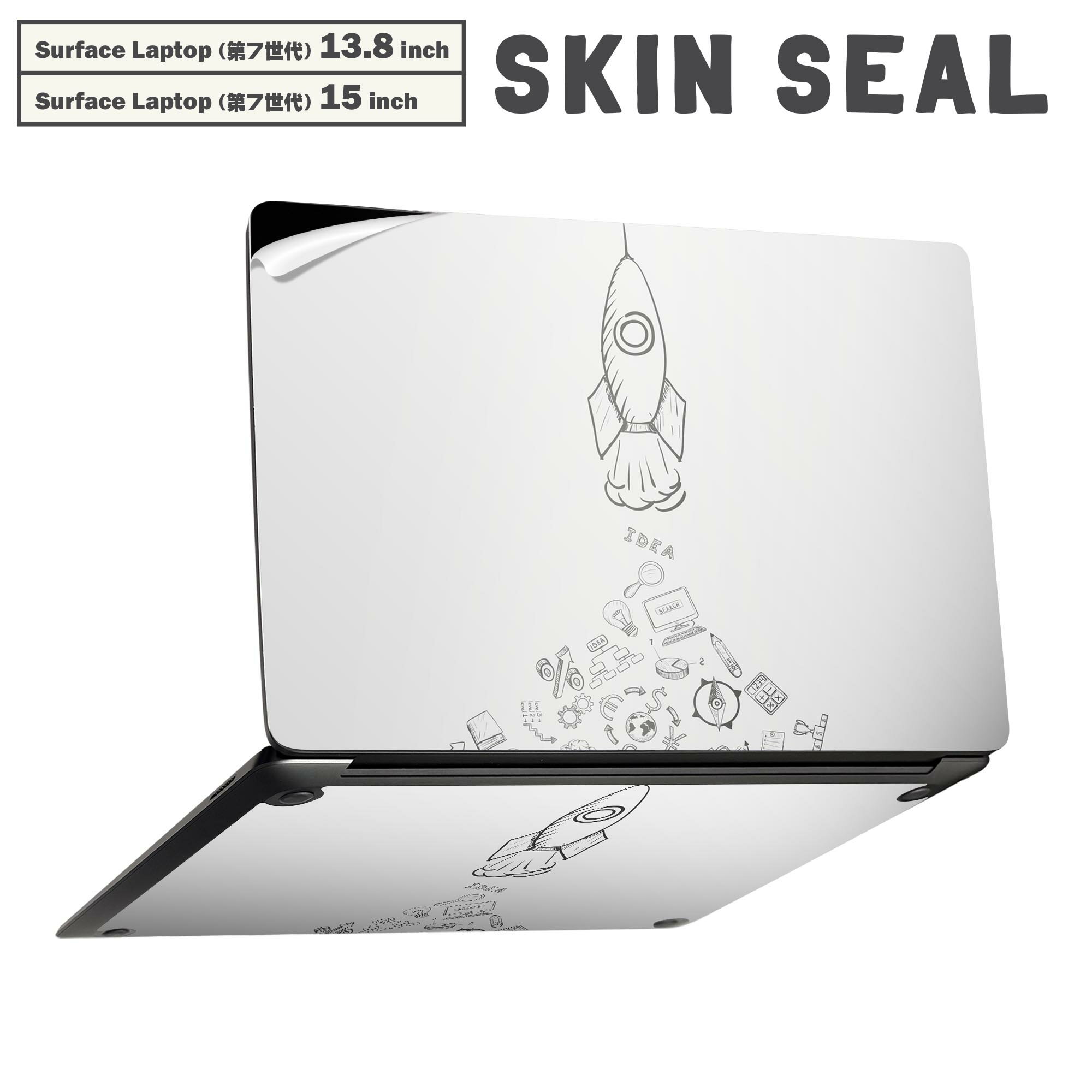 商品特徴・貼るだけでかんたん着せ替え、Surfac Laptop(第7世代) 13.8インチ・15インチ 共通対応デザインスキンシール・高精細プリントで写真と遜色のない仕上がり！半光沢シートでしっとりツヤのある表現力・ちょっとしたすり傷から...