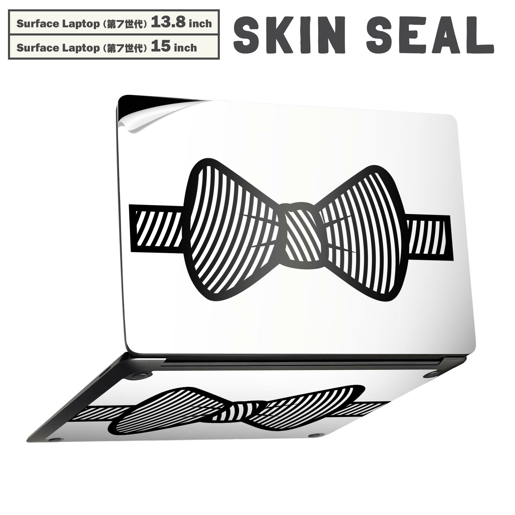 商品特徴・貼るだけでかんたん着せ替え、Surfac Laptop(第7世代) 13.8インチ・15インチ 共通対応デザインスキンシール・高精細プリントで写真と遜色のない仕上がり！半光沢シートでしっとりツヤのある表現力・ちょっとしたすり傷から...