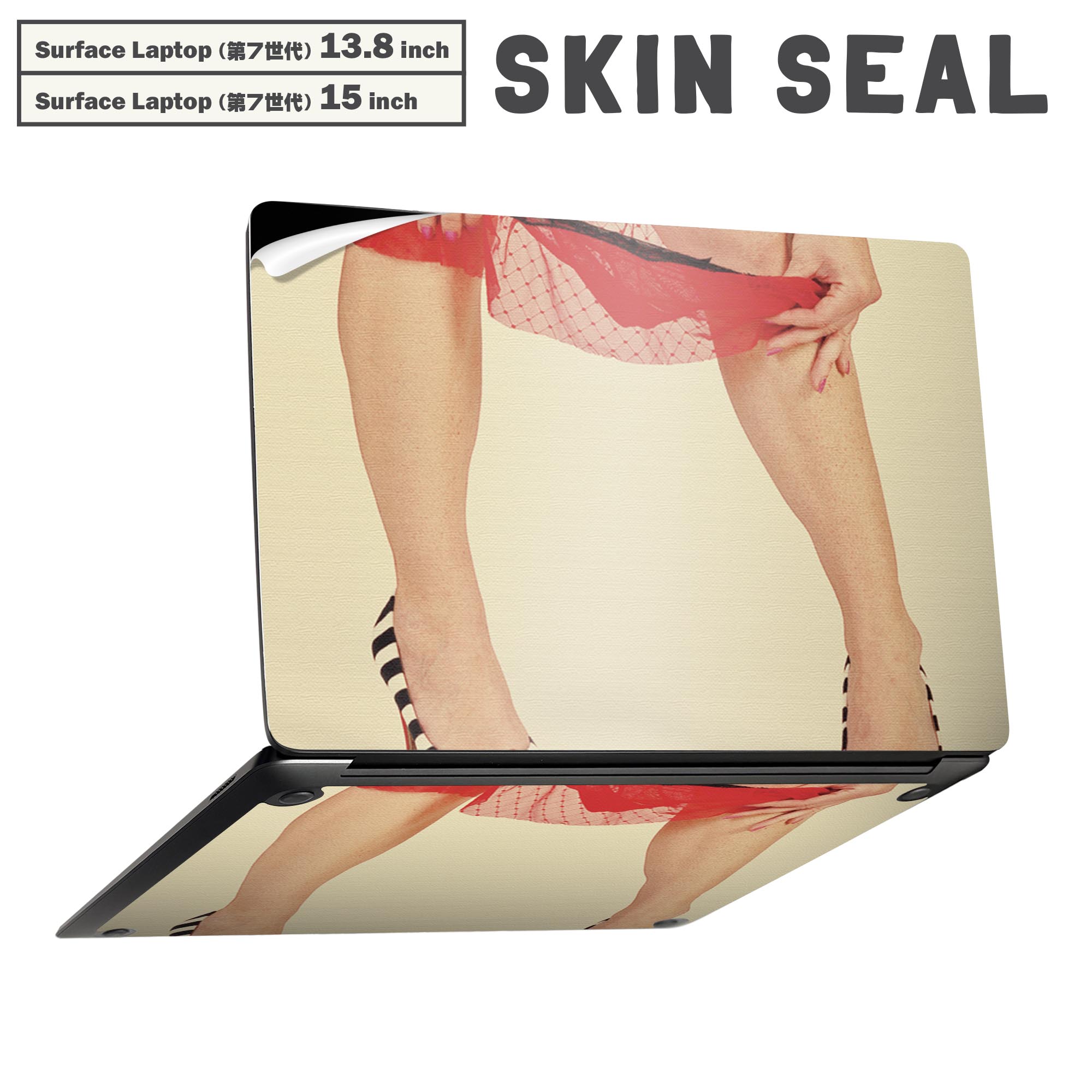 商品特徴・貼るだけでかんたん着せ替え、Surfac Laptop(第7世代) 13.8インチ・15インチ 共通対応デザインスキンシール・高精細プリントで写真と遜色のない仕上がり！半光沢シートでしっとりツヤのある表現力・ちょっとしたすり傷から...