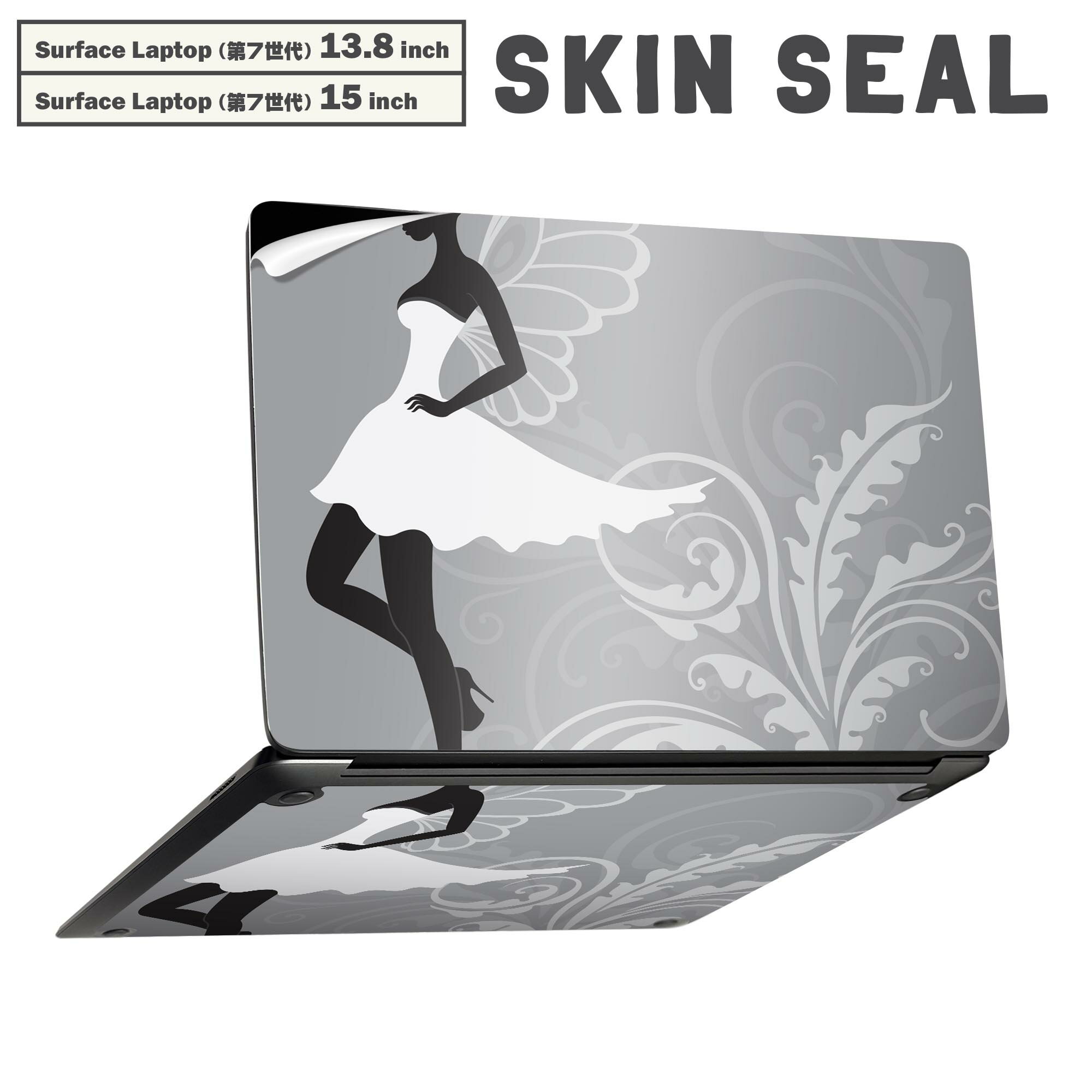 商品特徴・貼るだけでかんたん着せ替え、Surfac Laptop(第7世代) 13.8インチ・15インチ 共通対応デザインスキンシール・高精細プリントで写真と遜色のない仕上がり！半光沢シートでしっとりツヤのある表現力・ちょっとしたすり傷から...