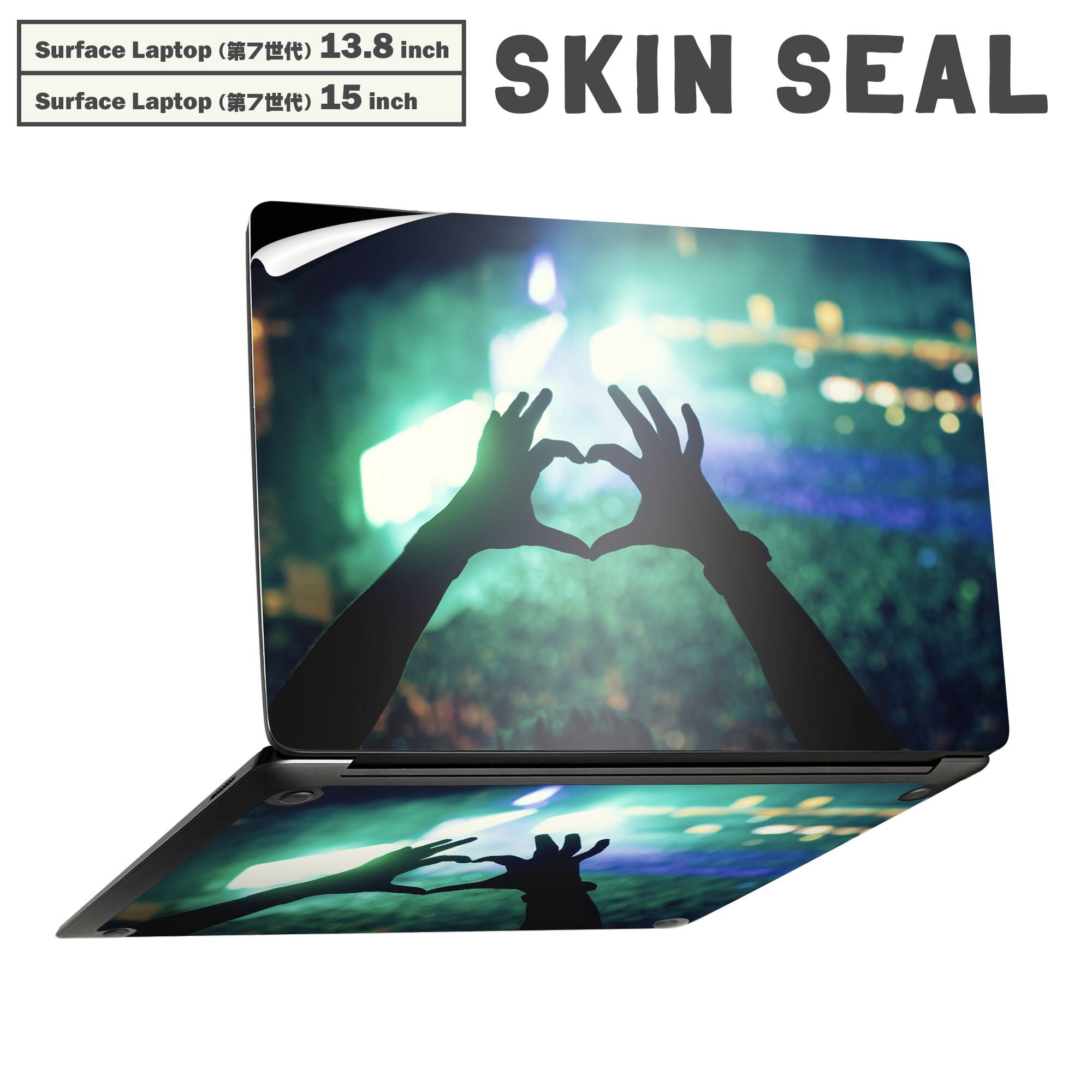 商品特徴・貼るだけでかんたん着せ替え、Surfac Laptop(第7世代) 13.8インチ・15インチ 共通対応デザインスキンシール・高精細プリントで写真と遜色のない仕上がり！半光沢シートでしっとりツヤのある表現力・ちょっとしたすり傷から...
