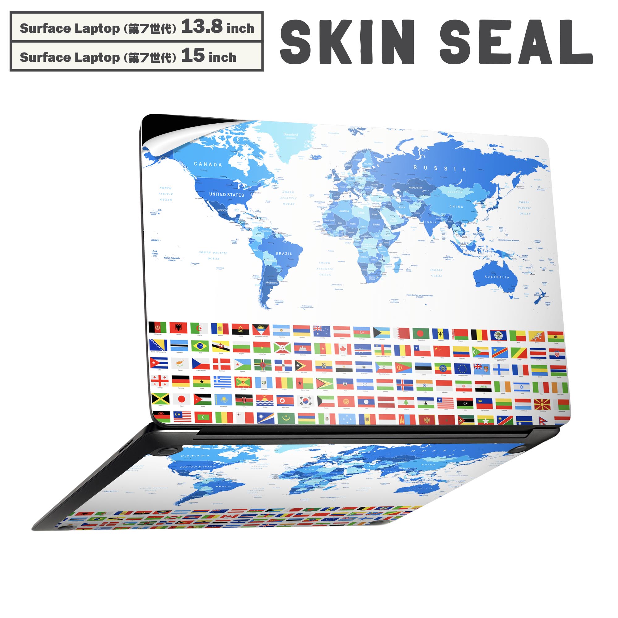 商品特徴・貼るだけでかんたん着せ替え、Surfac Laptop(第7世代) 13.8インチ・15インチ 共通対応デザインスキンシール・高精細プリントで写真と遜色のない仕上がり！半光沢シートでしっとりツヤのある表現力・ちょっとしたすり傷から...