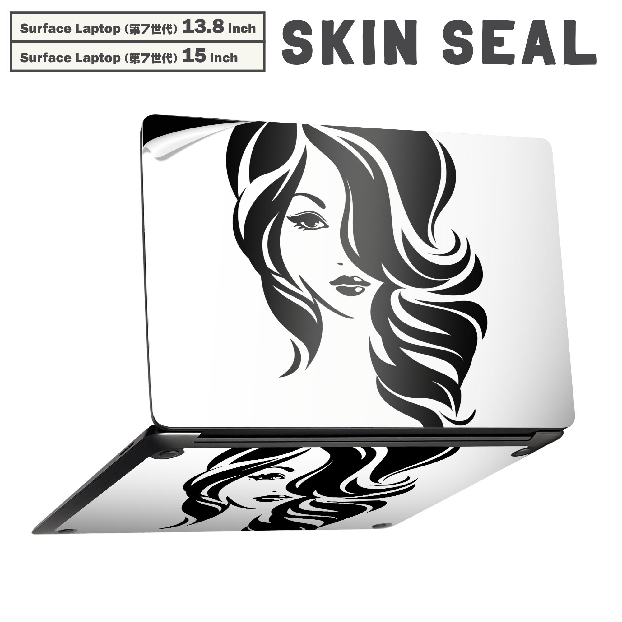 商品特徴・貼るだけでかんたん着せ替え、Surfac Laptop(第7世代) 13.8インチ・15インチ 共通対応デザインスキンシール・高精細プリントで写真と遜色のない仕上がり！半光沢シートでしっとりツヤのある表現力・ちょっとしたすり傷から...