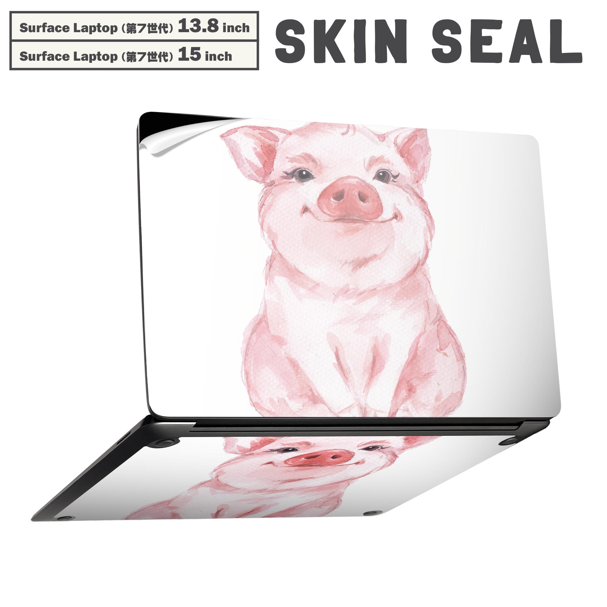 商品特徴・貼るだけでかんたん着せ替え、Surfac Laptop(第7世代) 13.8インチ・15インチ 共通対応デザインスキンシール・高精細プリントで写真と遜色のない仕上がり！半光沢シートでしっとりツヤのある表現力・ちょっとしたすり傷から...