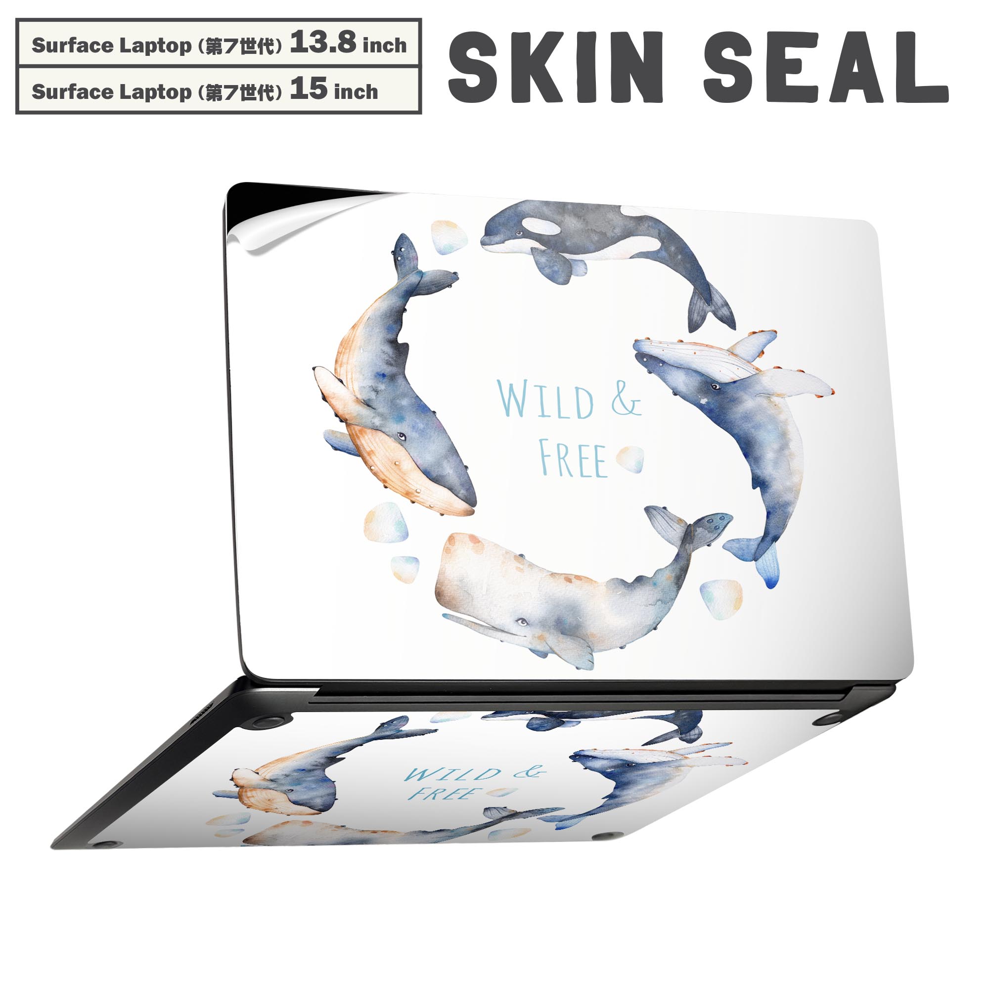 商品特徴・貼るだけでかんたん着せ替え、Surfac Laptop(第7世代) 13.8インチ・15インチ 共通対応デザインスキンシール・高精細プリントで写真と遜色のない仕上がり！半光沢シートでしっとりツヤのある表現力・ちょっとしたすり傷から...