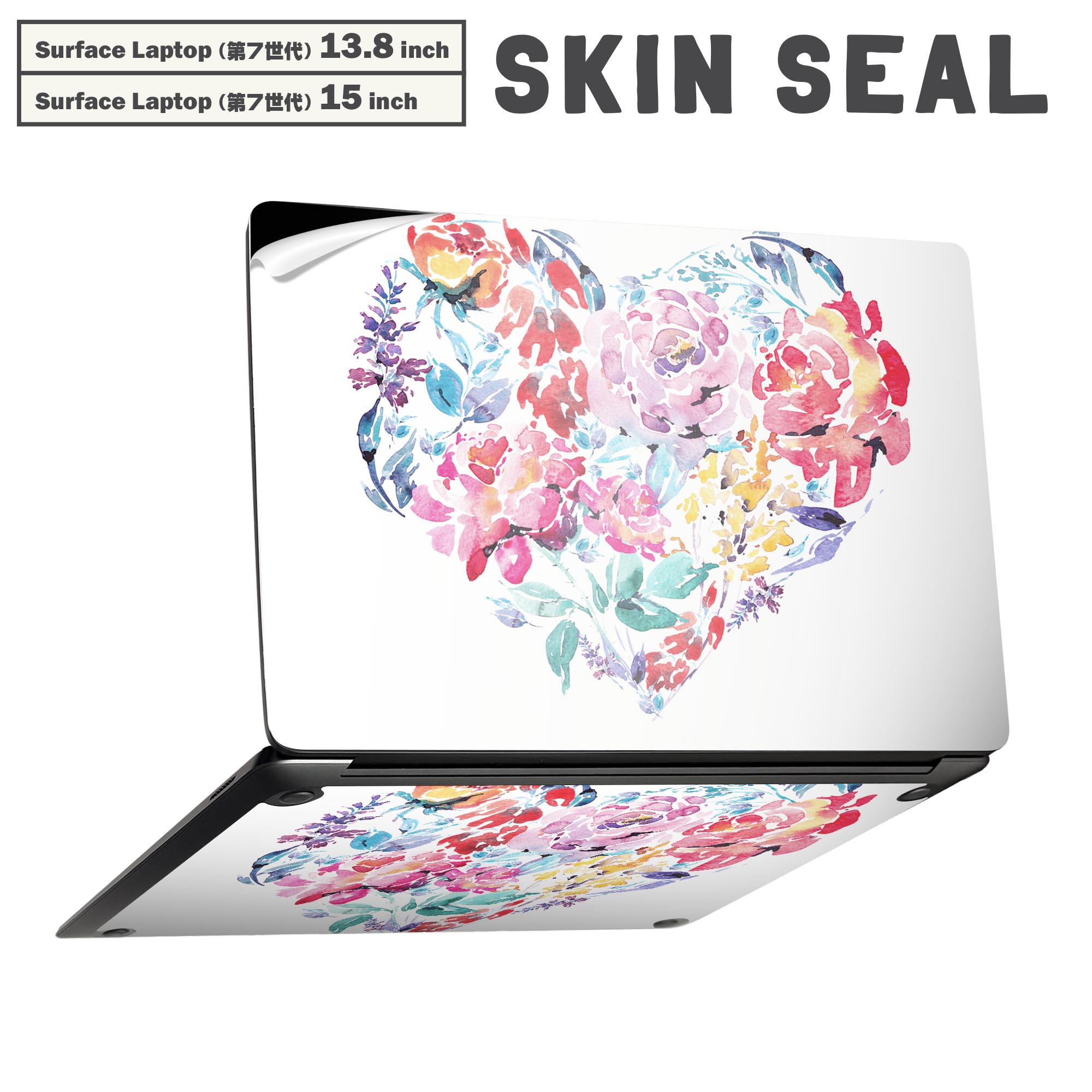 商品特徴・貼るだけでかんたん着せ替え、Surfac Laptop(第7世代) 13.8インチ・15インチ 共通対応デザインスキンシール・高精細プリントで写真と遜色のない仕上がり！半光沢シートでしっとりツヤのある表現力・ちょっとしたすり傷から...