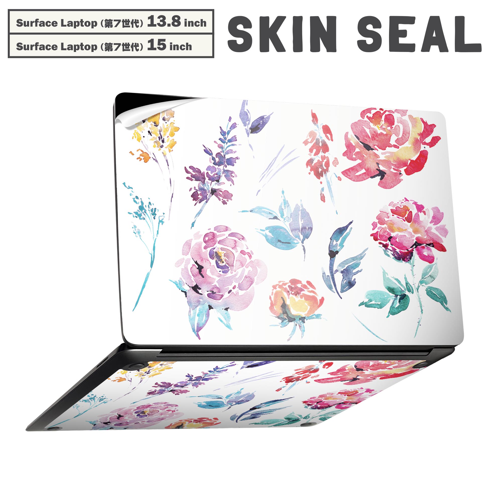 商品特徴・貼るだけでかんたん着せ替え、Surfac Laptop(第7世代) 13.8インチ・15インチ 共通対応デザインスキンシール・高精細プリントで写真と遜色のない仕上がり！半光沢シートでしっとりツヤのある表現力・ちょっとしたすり傷から...