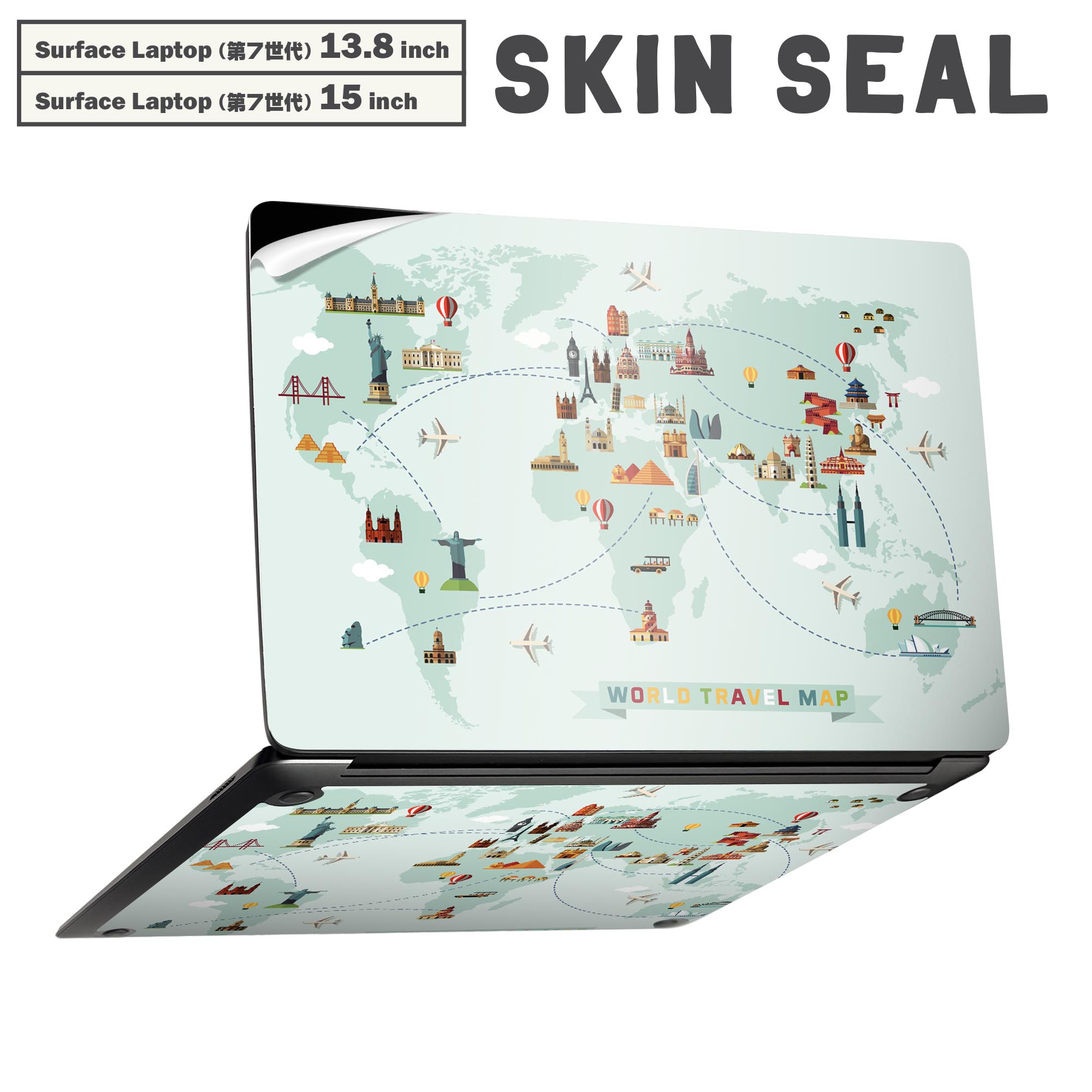 商品特徴・貼るだけでかんたん着せ替え、Surfac Laptop(第7世代) 13.8インチ・15インチ 共通対応デザインスキンシール・高精細プリントで写真と遜色のない仕上がり！半光沢シートでしっとりツヤのある表現力・ちょっとしたすり傷から...
