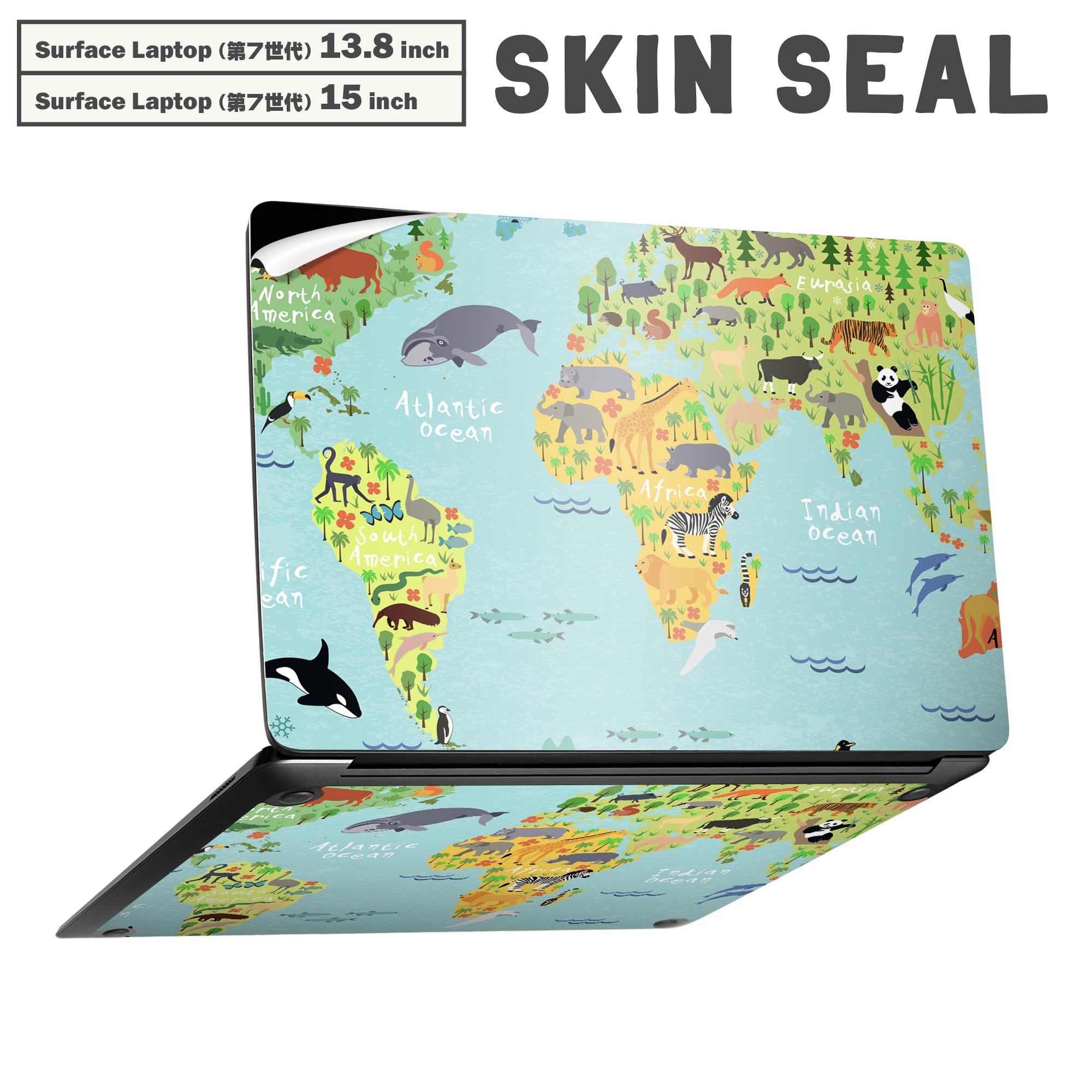 商品特徴・貼るだけでかんたん着せ替え、Surfac Laptop(第7世代) 13.8インチ・15インチ 共通対応デザインスキンシール・高精細プリントで写真と遜色のない仕上がり！半光沢シートでしっとりツヤのある表現力・ちょっとしたすり傷から...