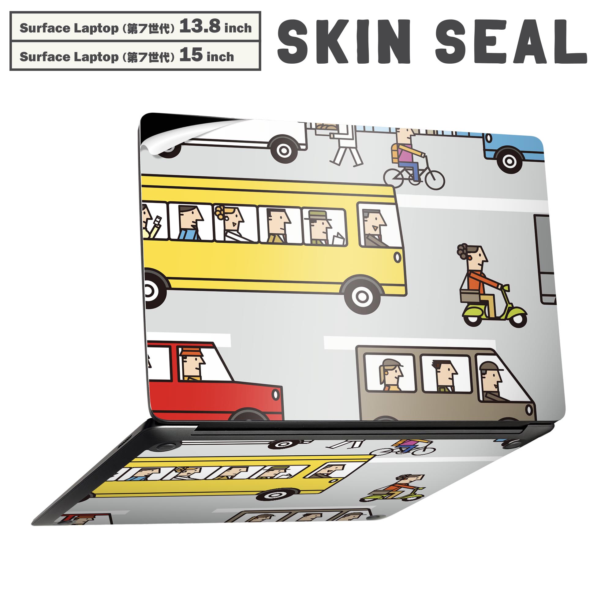 商品特徴・貼るだけでかんたん着せ替え、Surfac Laptop(第7世代) 13.8インチ・15インチ 共通対応デザインスキンシール・高精細プリントで写真と遜色のない仕上がり！半光沢シートでしっとりツヤのある表現力・ちょっとしたすり傷から...