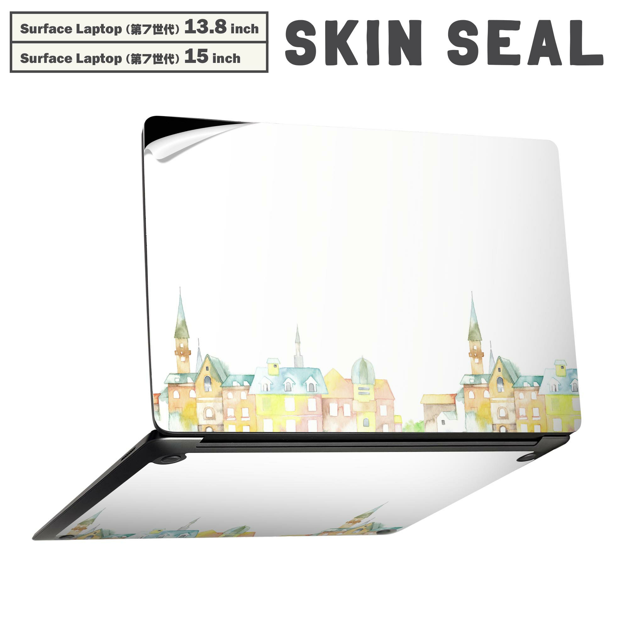 商品特徴・貼るだけでかんたん着せ替え、Surfac Laptop(第7世代) 13.8インチ・15インチ 共通対応デザインスキンシール・高精細プリントで写真と遜色のない仕上がり！半光沢シートでしっとりツヤのある表現力・ちょっとしたすり傷から...