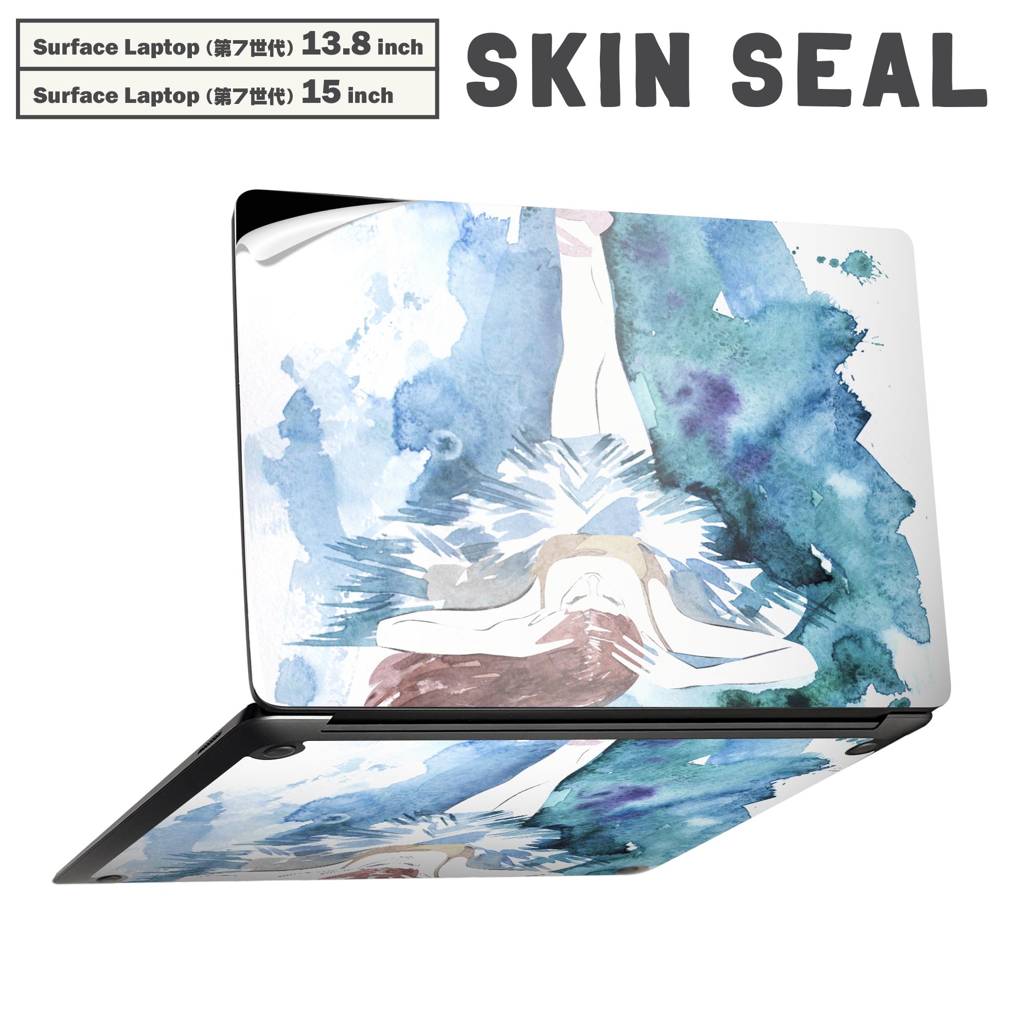 商品特徴・貼るだけでかんたん着せ替え、Surfac Laptop(第7世代) 13.8インチ・15インチ 共通対応デザインスキンシール・高精細プリントで写真と遜色のない仕上がり！半光沢シートでしっとりツヤのある表現力・ちょっとしたすり傷から...