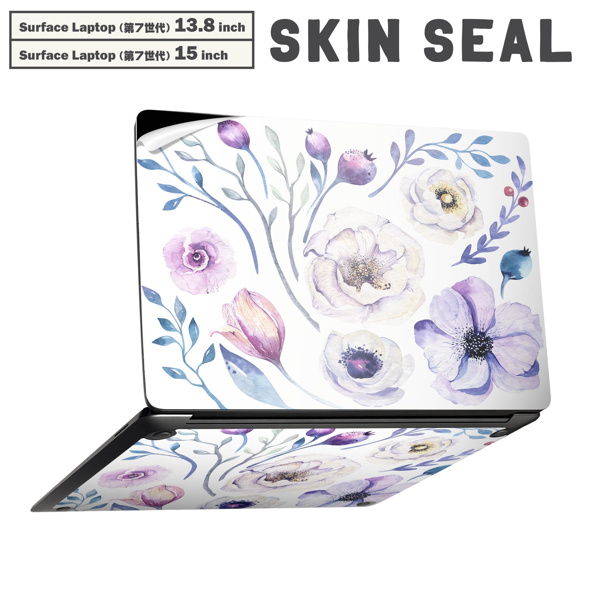商品特徴・貼るだけでかんたん着せ替え、Surfac Laptop(第7世代) 13.8インチ・15インチ 共通対応デザインスキンシール・高精細プリントで写真と遜色のない仕上がり！半光沢シートでしっとりツヤのある表現力・ちょっとしたすり傷から...
