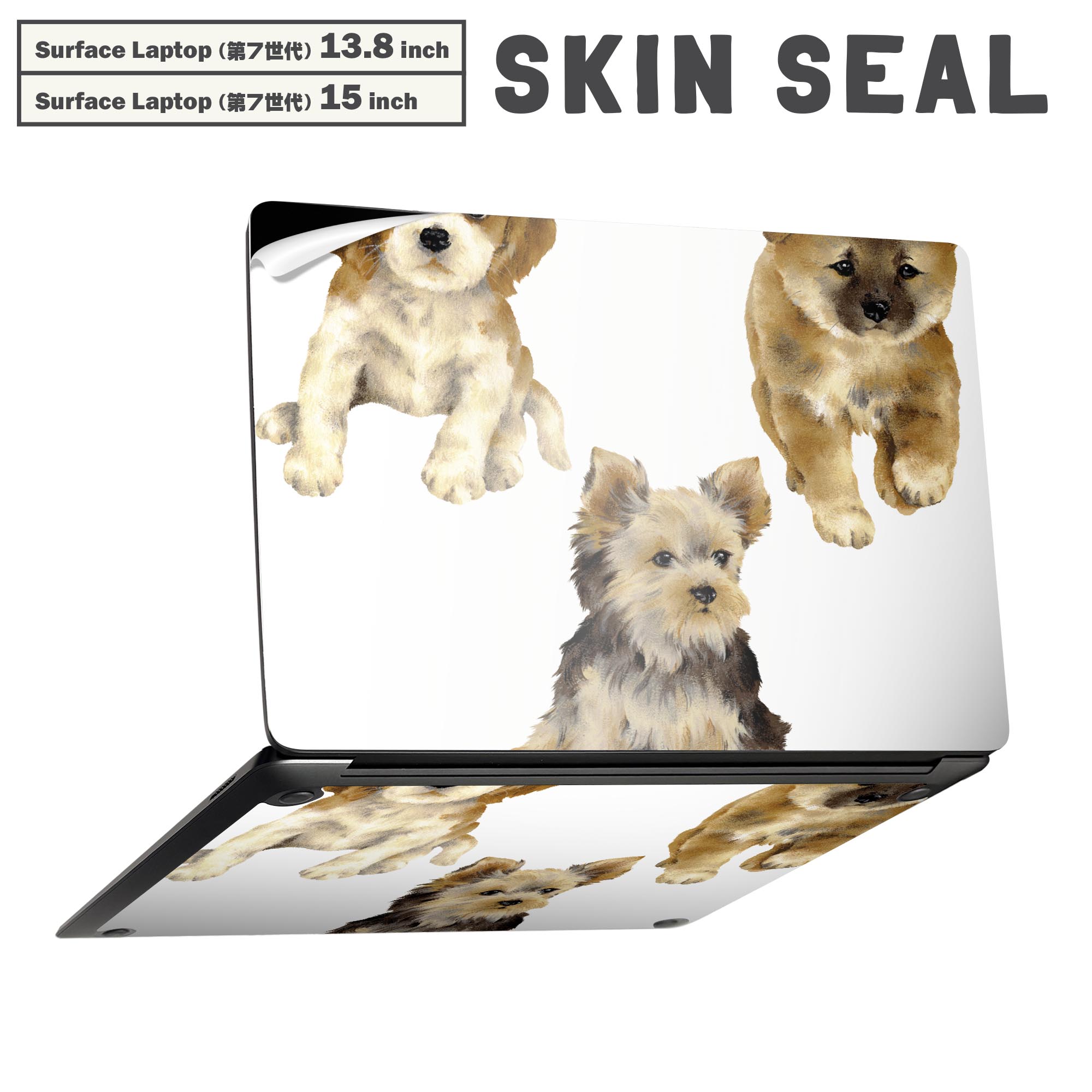 商品特徴・貼るだけでかんたん着せ替え、Surfac Laptop(第7世代) 13.8インチ・15インチ 共通対応デザインスキンシール・高精細プリントで写真と遜色のない仕上がり！半光沢シートでしっとりツヤのある表現力・ちょっとしたすり傷から...