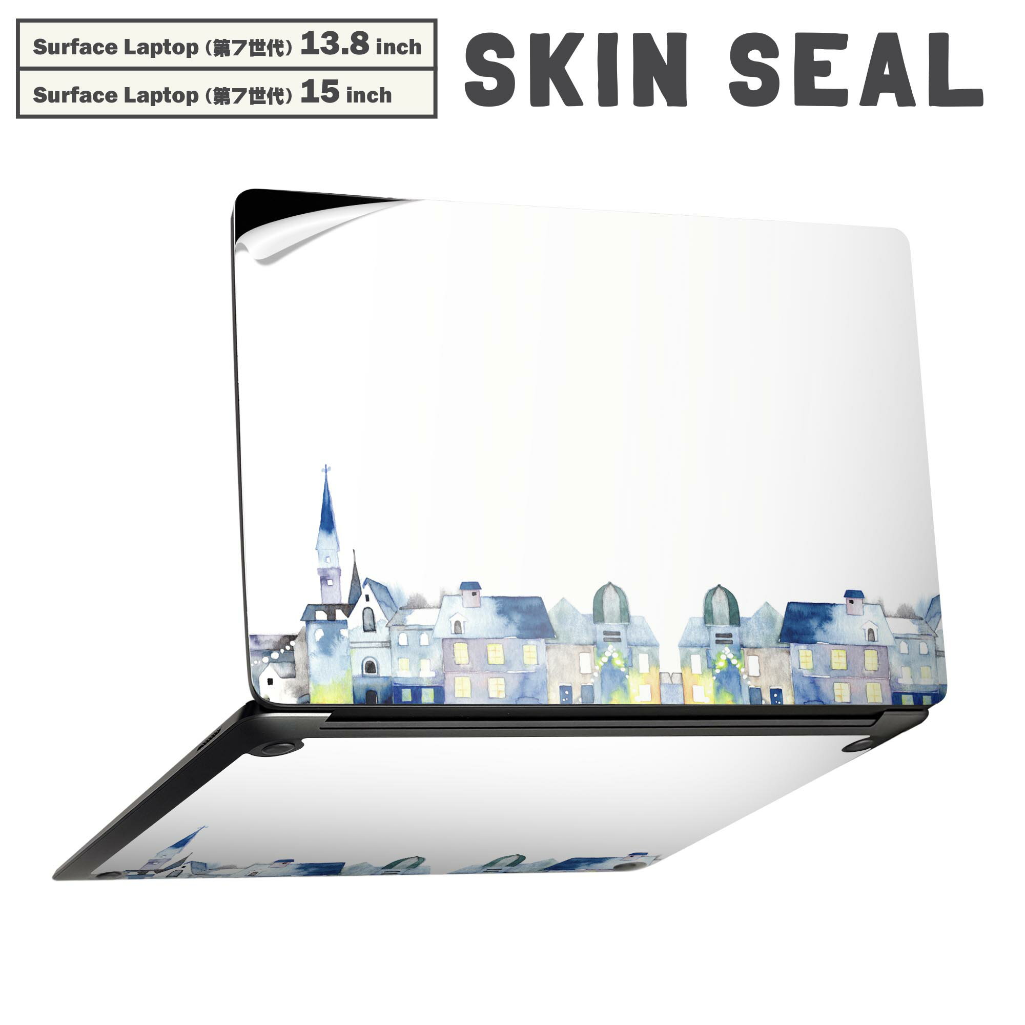 商品特徴・貼るだけでかんたん着せ替え、Surfac Laptop(第7世代) 13.8インチ・15インチ 共通対応デザインスキンシール・高精細プリントで写真と遜色のない仕上がり！半光沢シートでしっとりツヤのある表現力・ちょっとしたすり傷から...