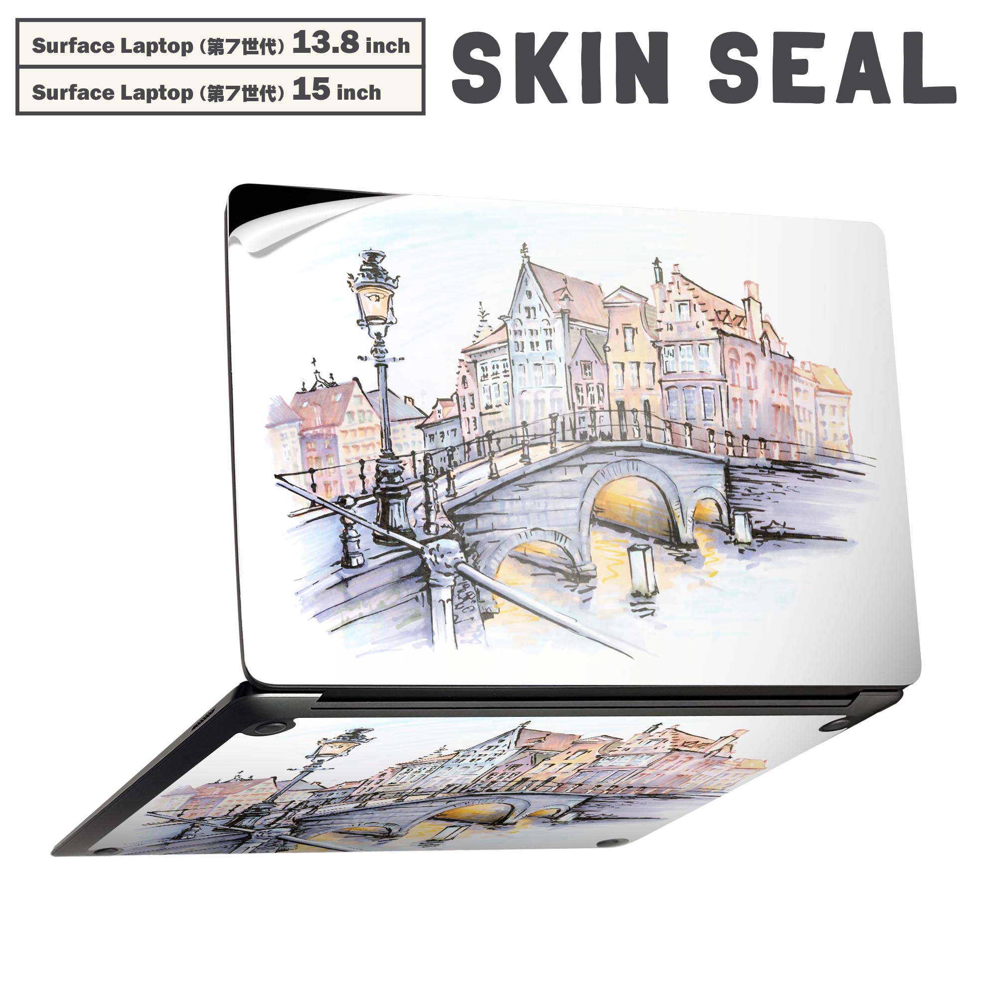 商品特徴・貼るだけでかんたん着せ替え、Surfac Laptop(第7世代) 13.8インチ・15インチ 共通対応デザインスキンシール・高精細プリントで写真と遜色のない仕上がり！半光沢シートでしっとりツヤのある表現力・ちょっとしたすり傷から...